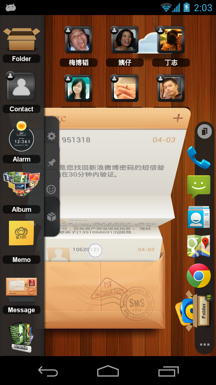TSF Shell:Amazon.de:Appstore for Android