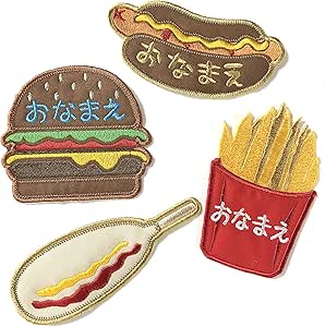Amazon.co.jp: [Junk Food] Name Patch, Embroidery, Cute (Girls, Boys ...