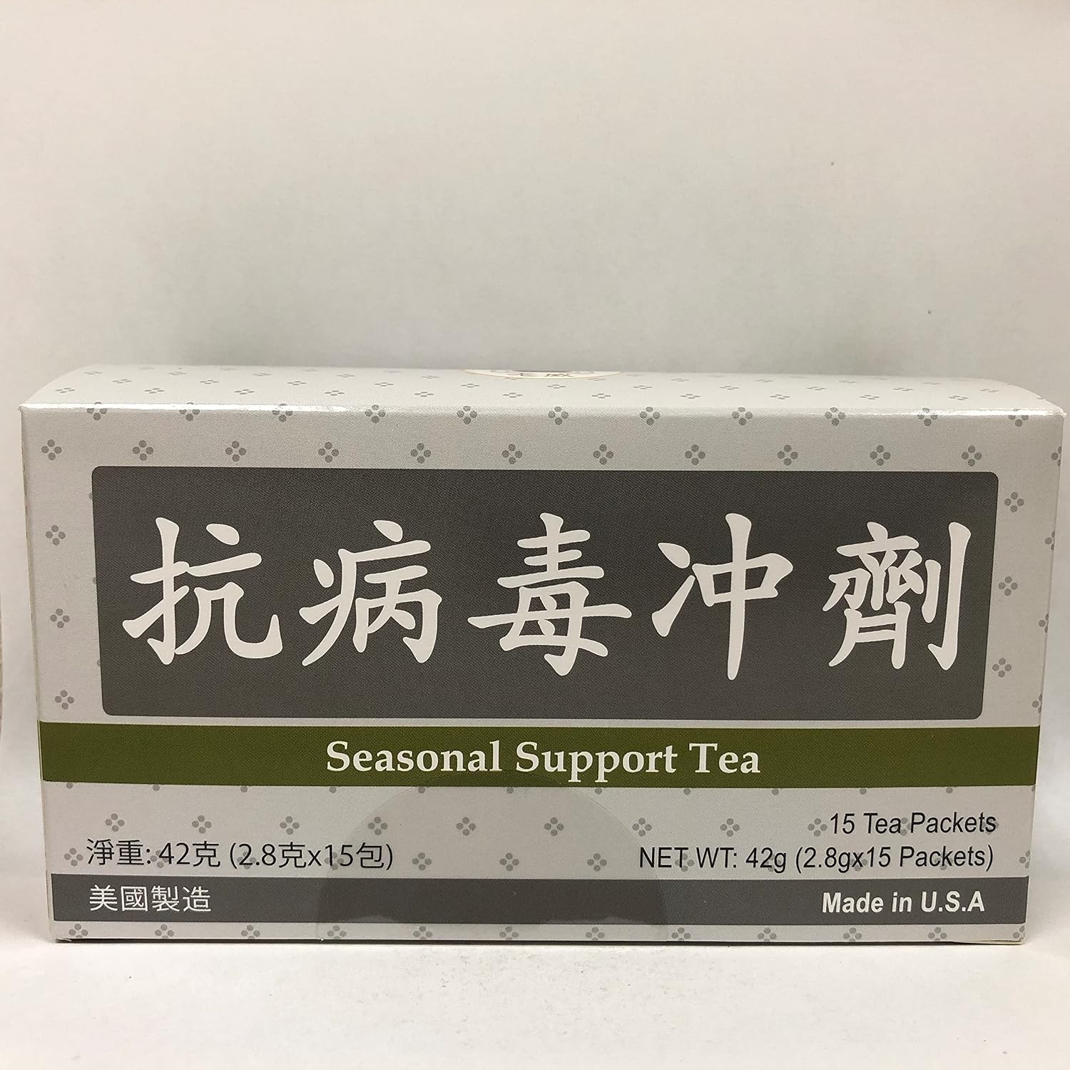 Amazon.com : Seasonal Support Tea : Herbal Tea for Seasonal Changes ...