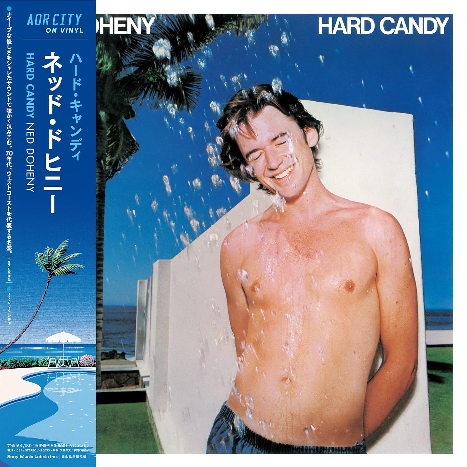 Amazon.com: Hard Candy (Complete Limited Edition) [Analog]: CDs & Vinyl