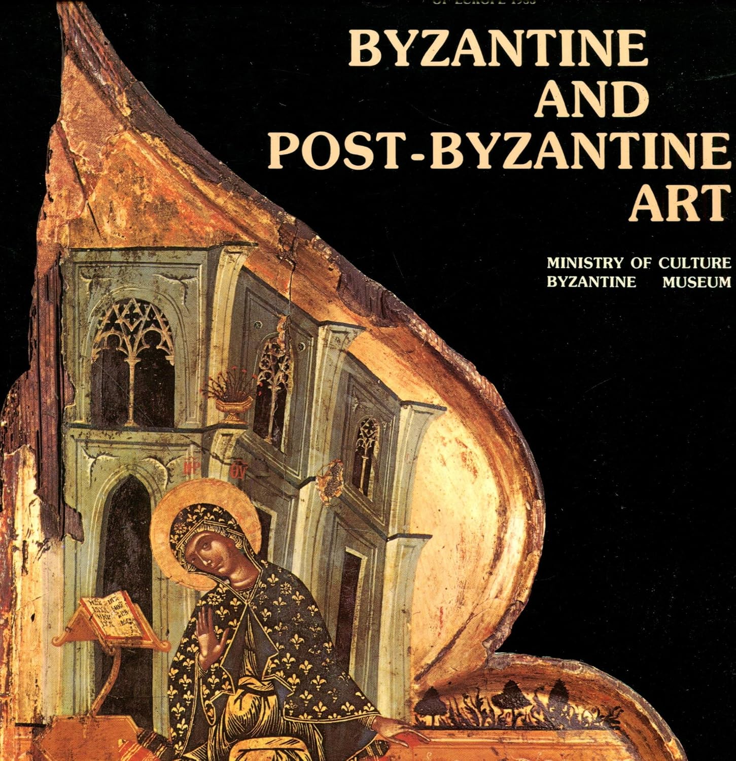 Byzantine and Post-Byzantine Art: Chatzidakis, Nano & Constantine ...