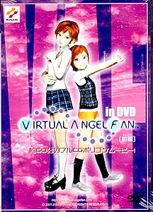 VIRTUAL ANGEL FAN(前編) : Amazon.com.mx: Películas y Series de TV