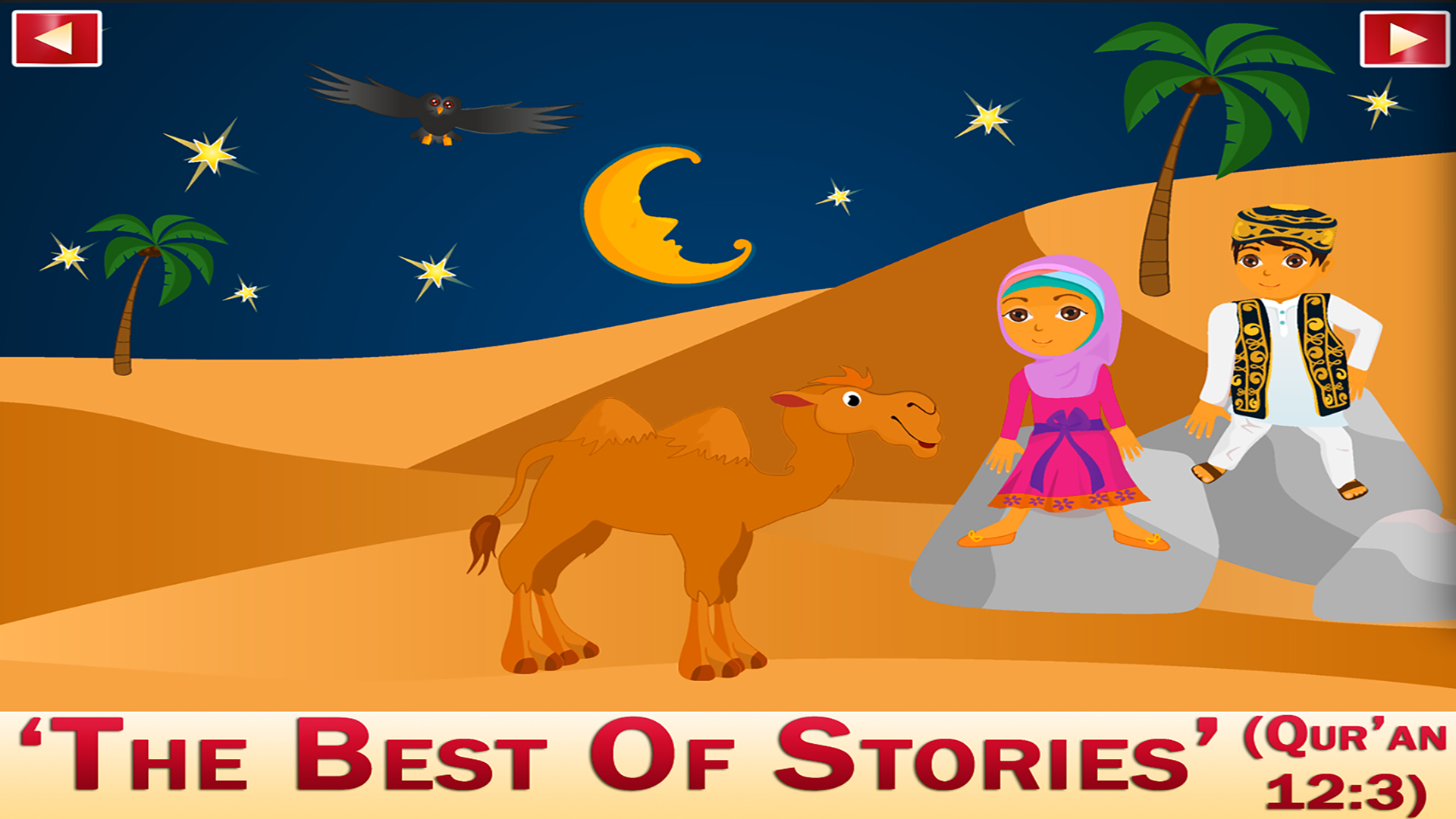 Islamic Stories - The Prophet Yusuf - for kids and adults! - App on ...