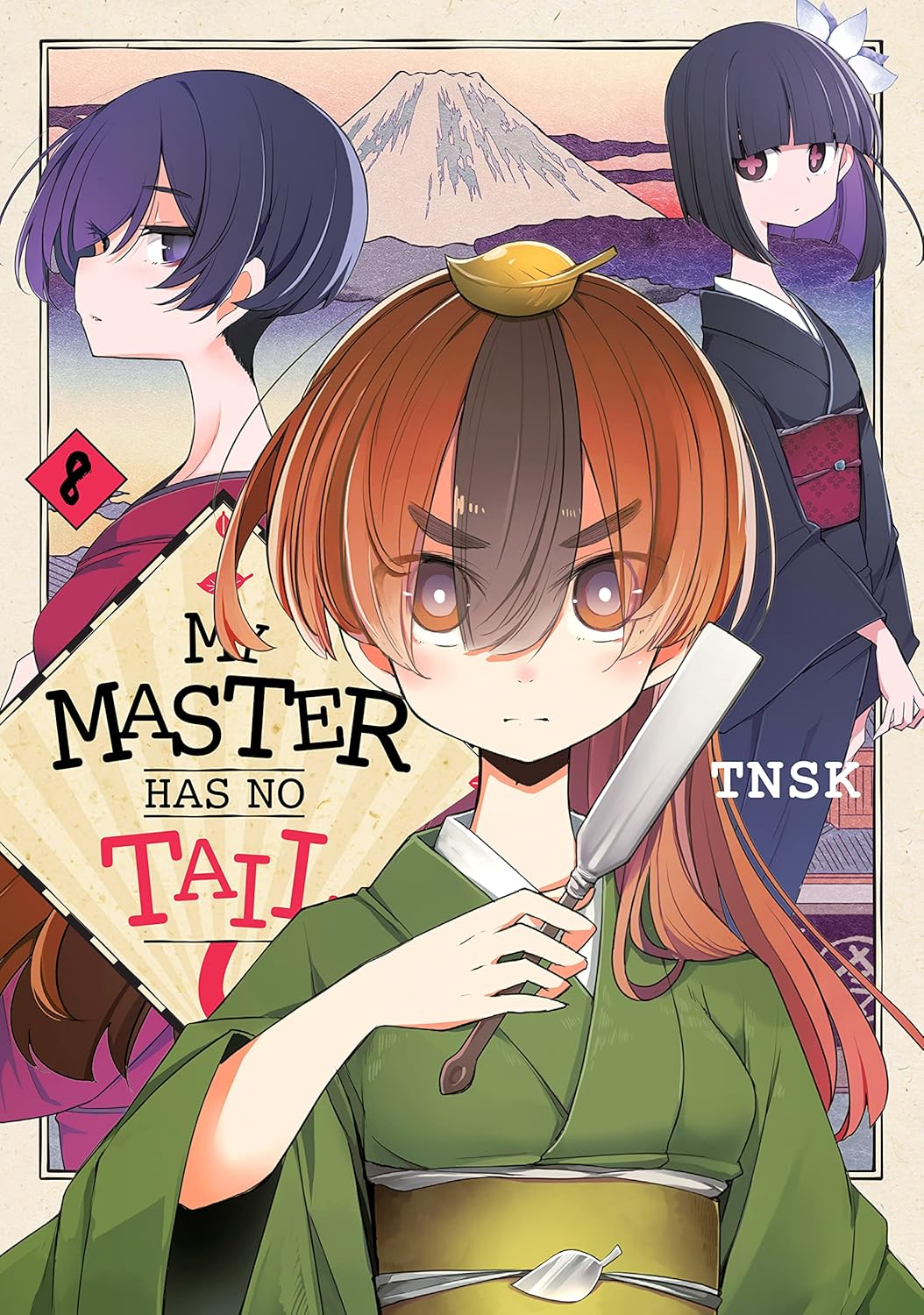 Amazon.com: My Master Has No Tail Vol. 8 eBook : TNSK, TNSK: Kindle Store