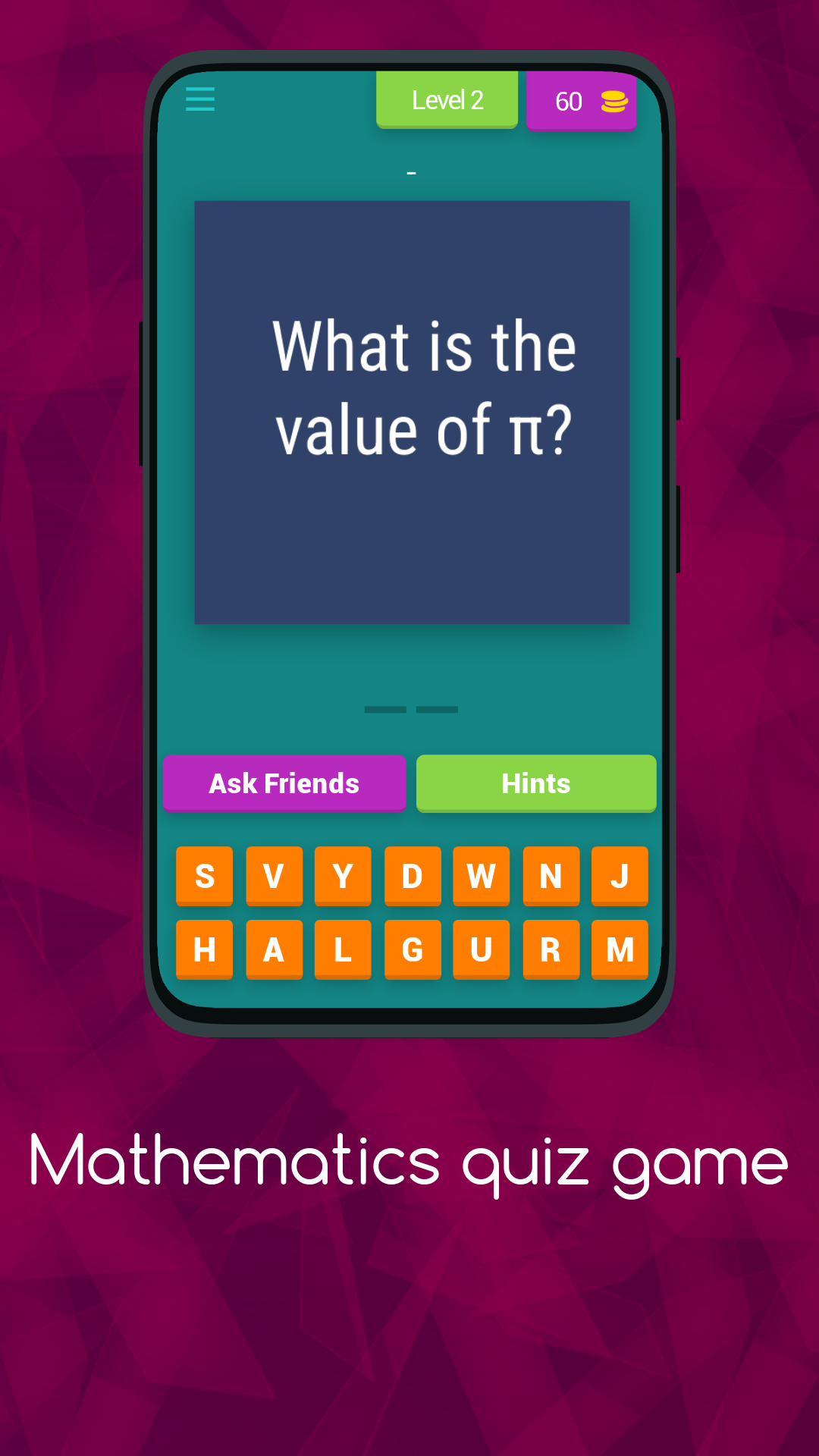 Mathematics quiz game-Amazonアプリストアのアプリ