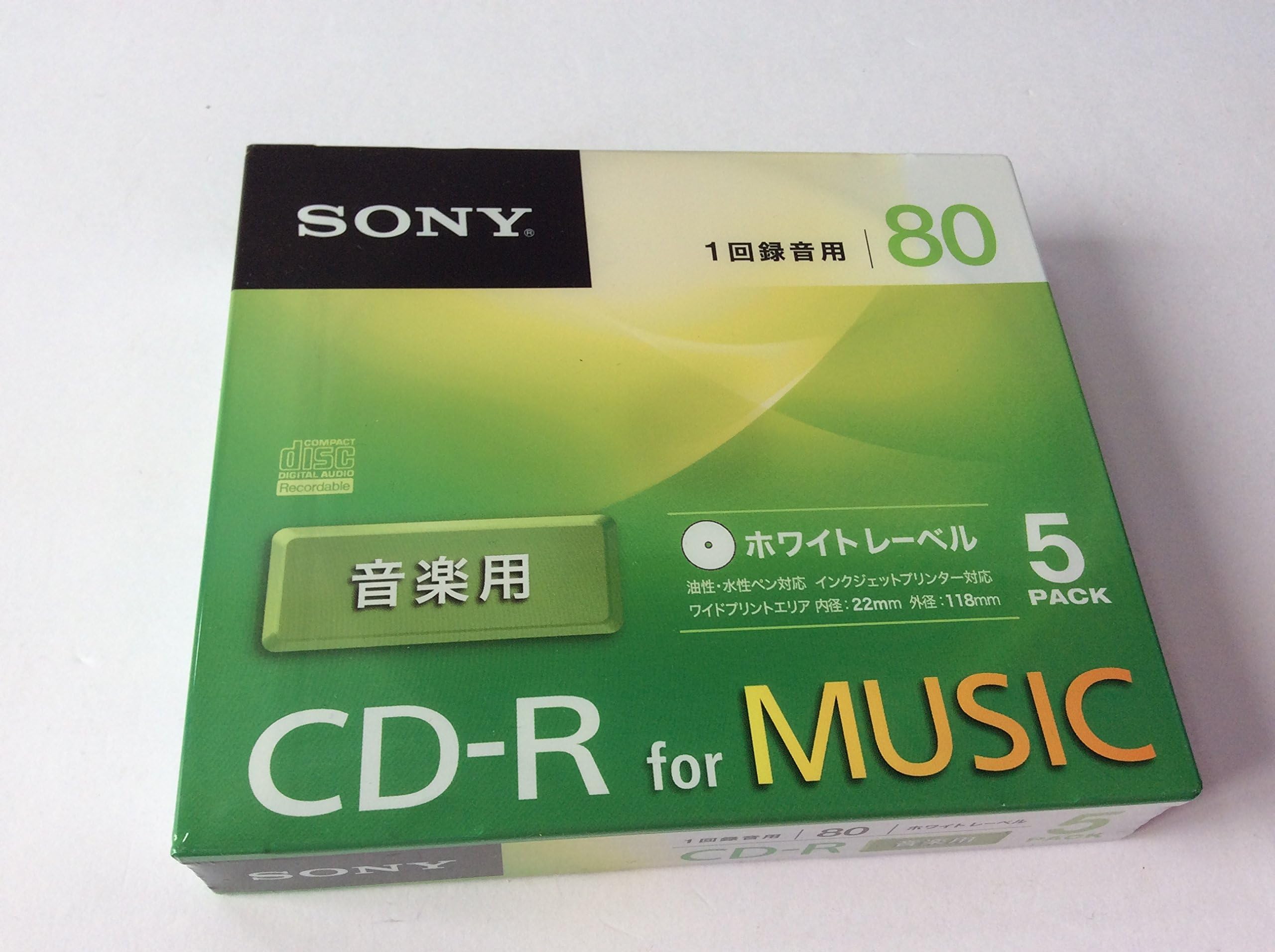 Amazon.co.jp: SONY CD-R オーディオ 10枚パック 10CRM80HPXS : パソコン・周辺機器