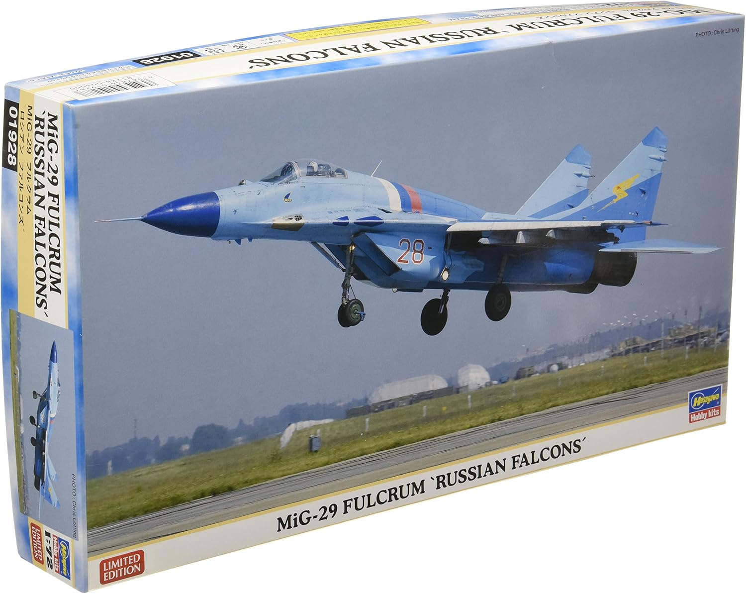 1/72 MIG-29 Fulcrum Russian Falcons Ltd. Ed. [Toy] (japan import ...