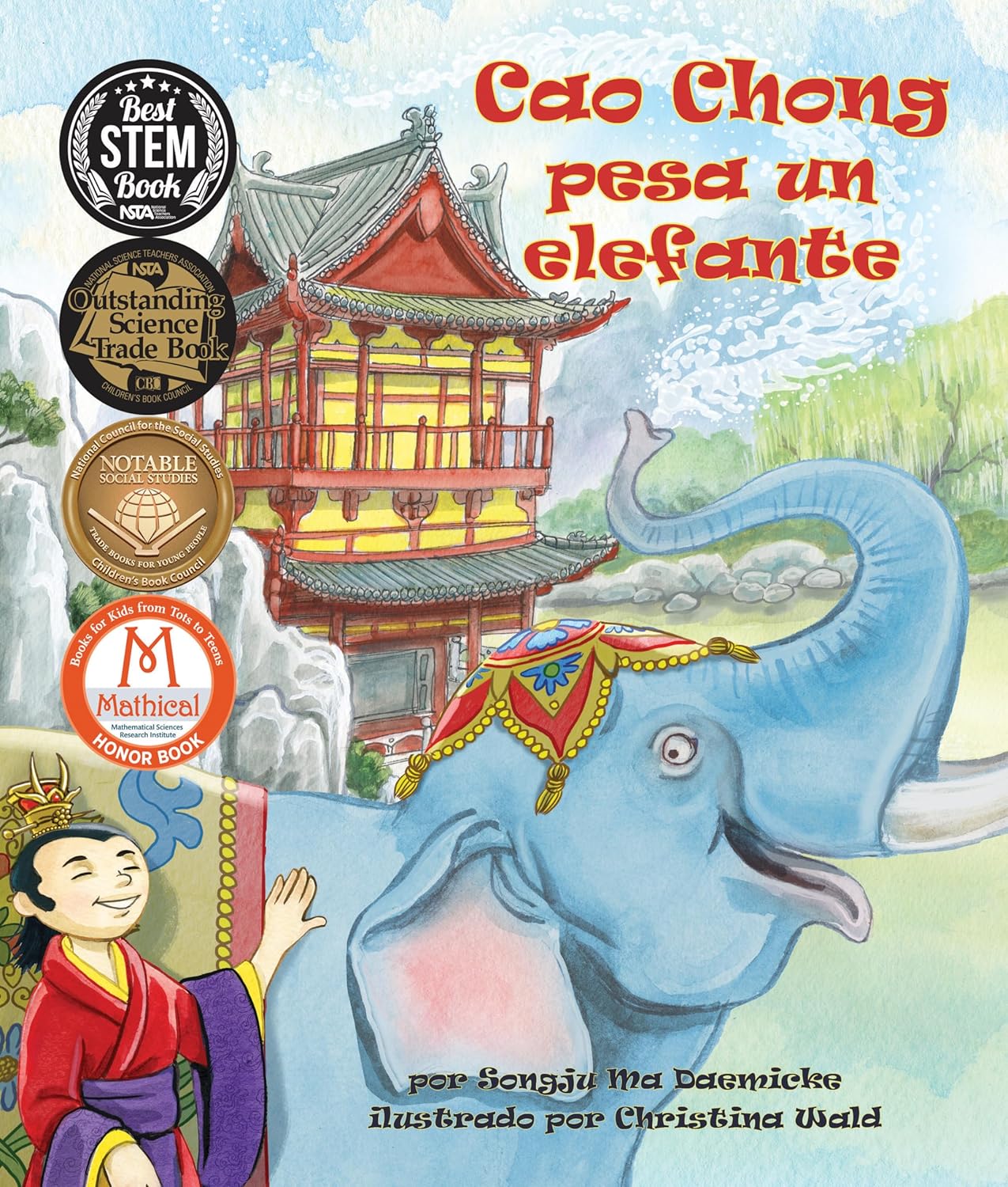 Cao Chong Pesa Un Elefante (Cao Chong Weighs an El: اشتري اون لاين ...