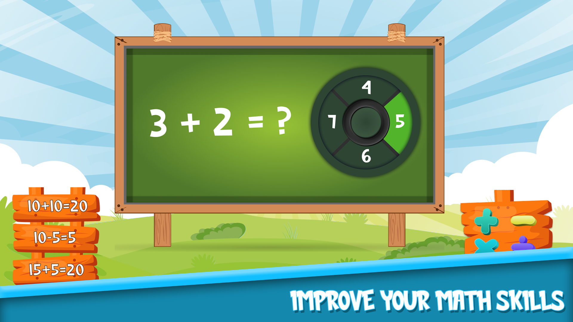 Math master - Fun with maths - App on Amazon Appstore
