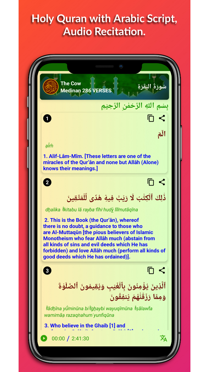 Royal Islam - Quran and Hadith - App on Amazon Appstore