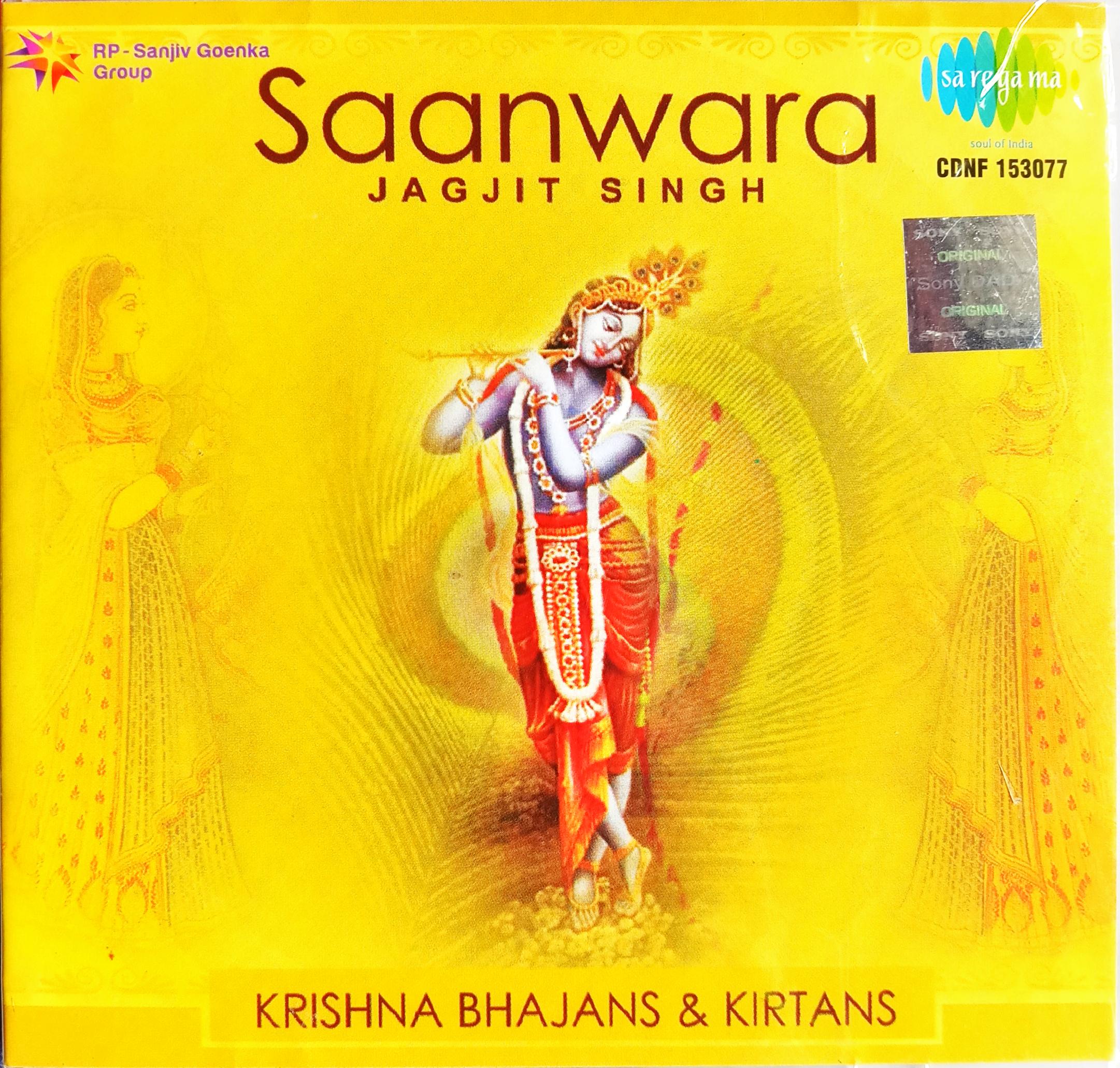 Saanwara Bhajan And Kirtan Jagjit Singh Jagjit Singh Amazon In Music