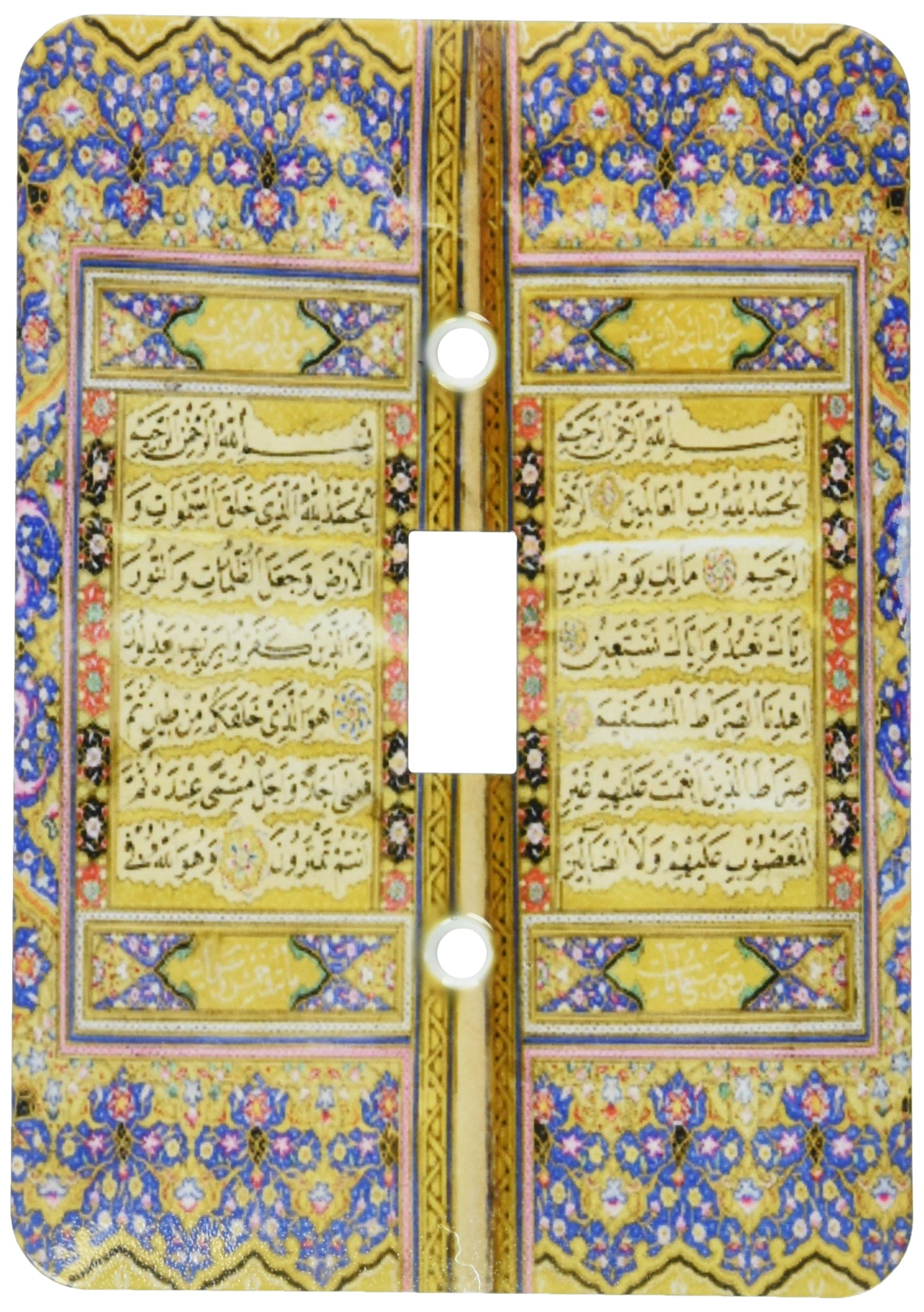 Buy 3dRose lsp_162529_1 Purple and Gold Islamic Suras Decorated Quran ...