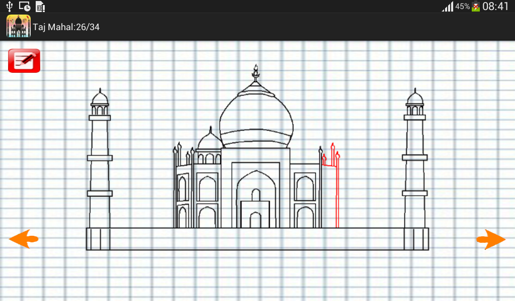 How to Draw: Taj Mahal - App on Amazon Appstore