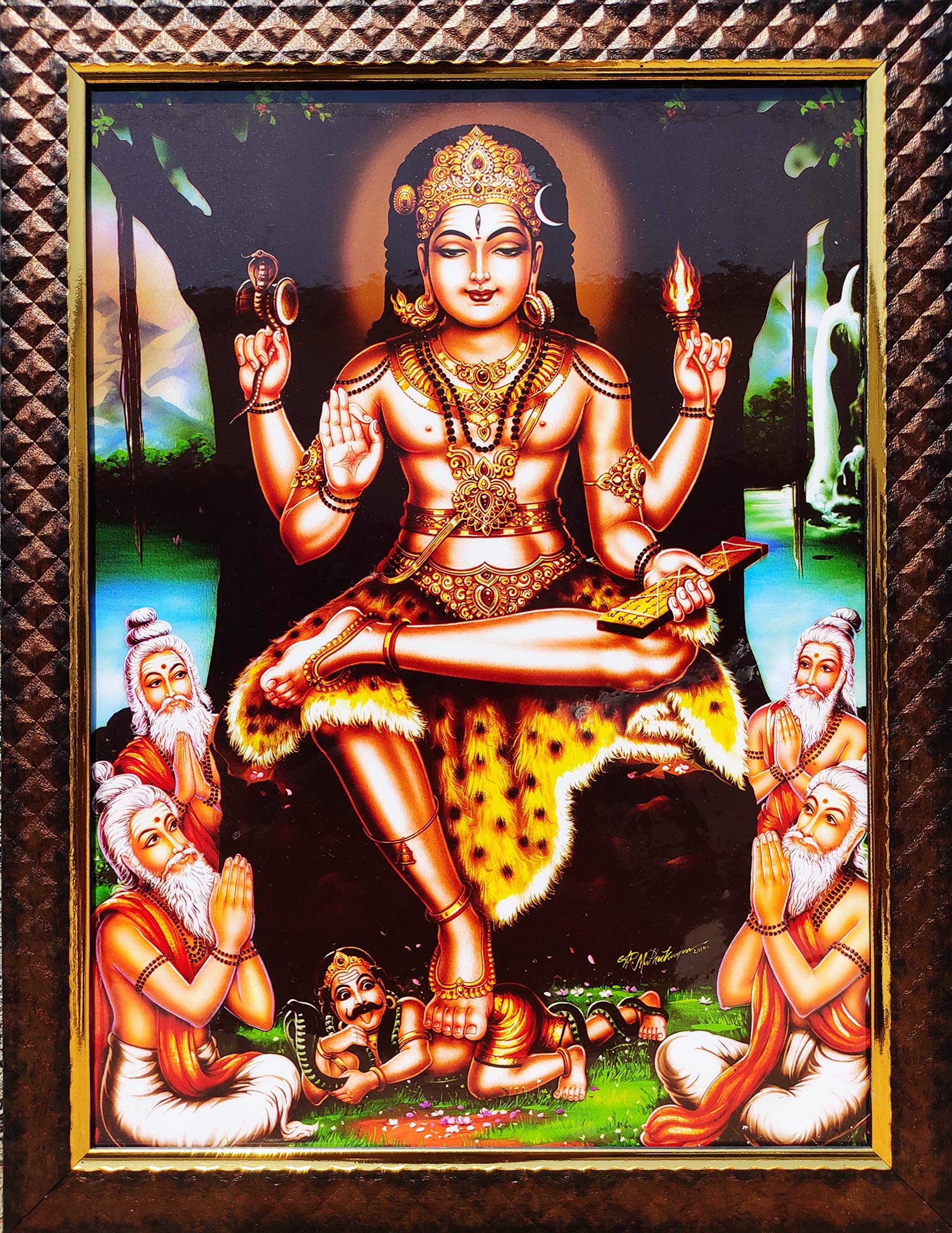 7 Hills Store God Dakshinamurthy Dakshinamoorthy Wall Hanging Photo ...