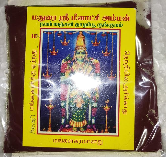 Buy MADURAI SRI MEENAKSHI Nayam Manjal Thazhampoo Kumkum Powder -5 ...