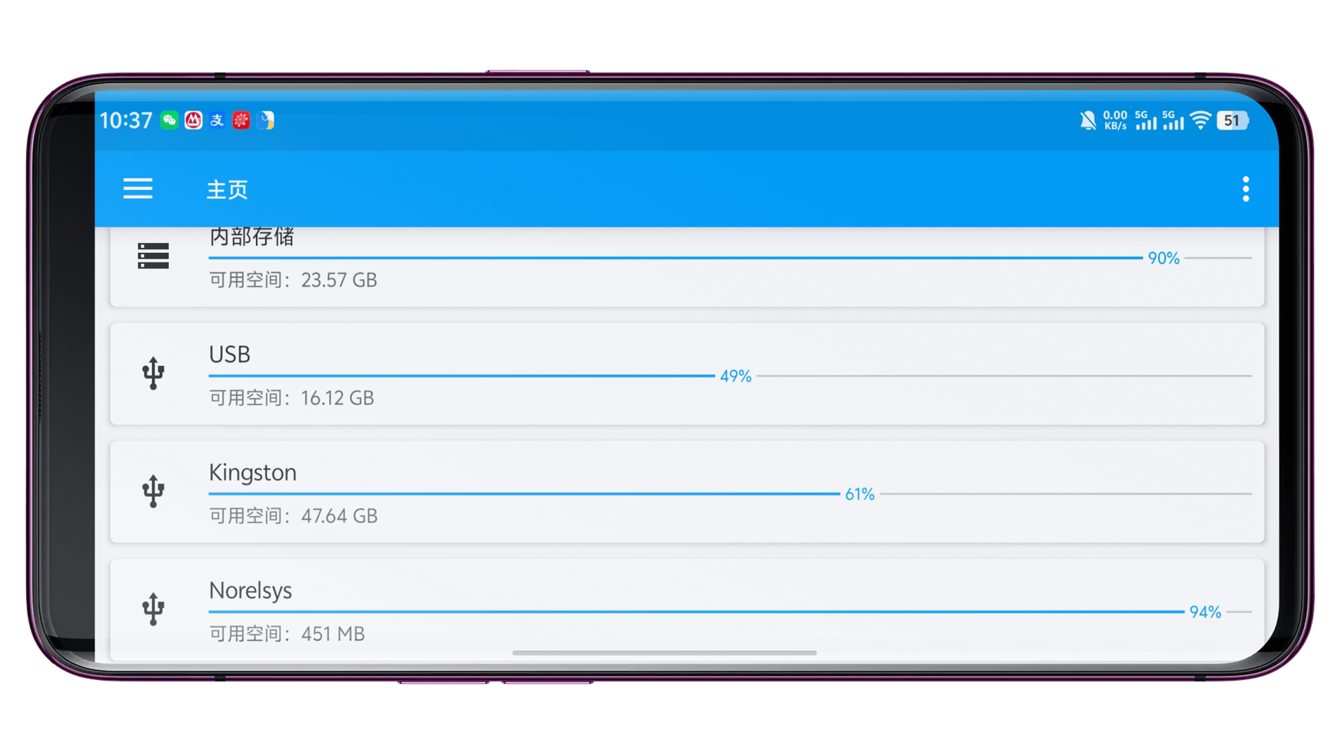 USB File Manager - App on Amazon Appstore