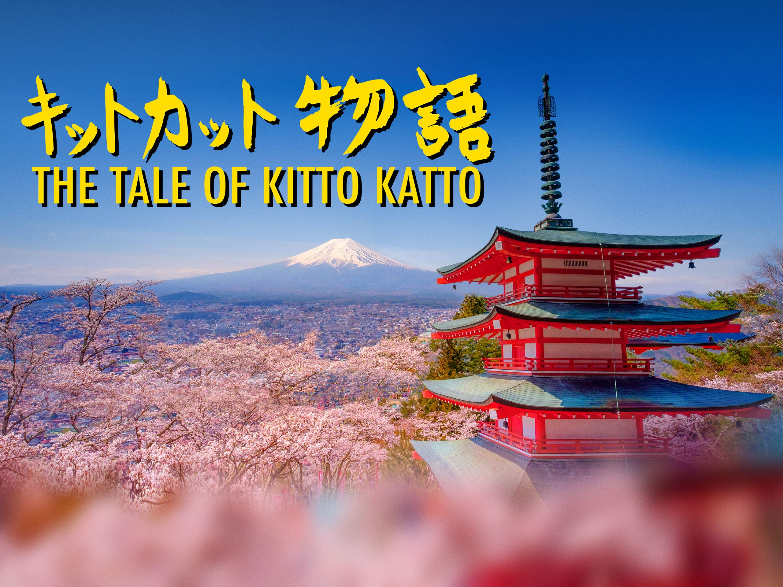 Watch The Tale of Kitto Katto - Season 1 | Prime Video