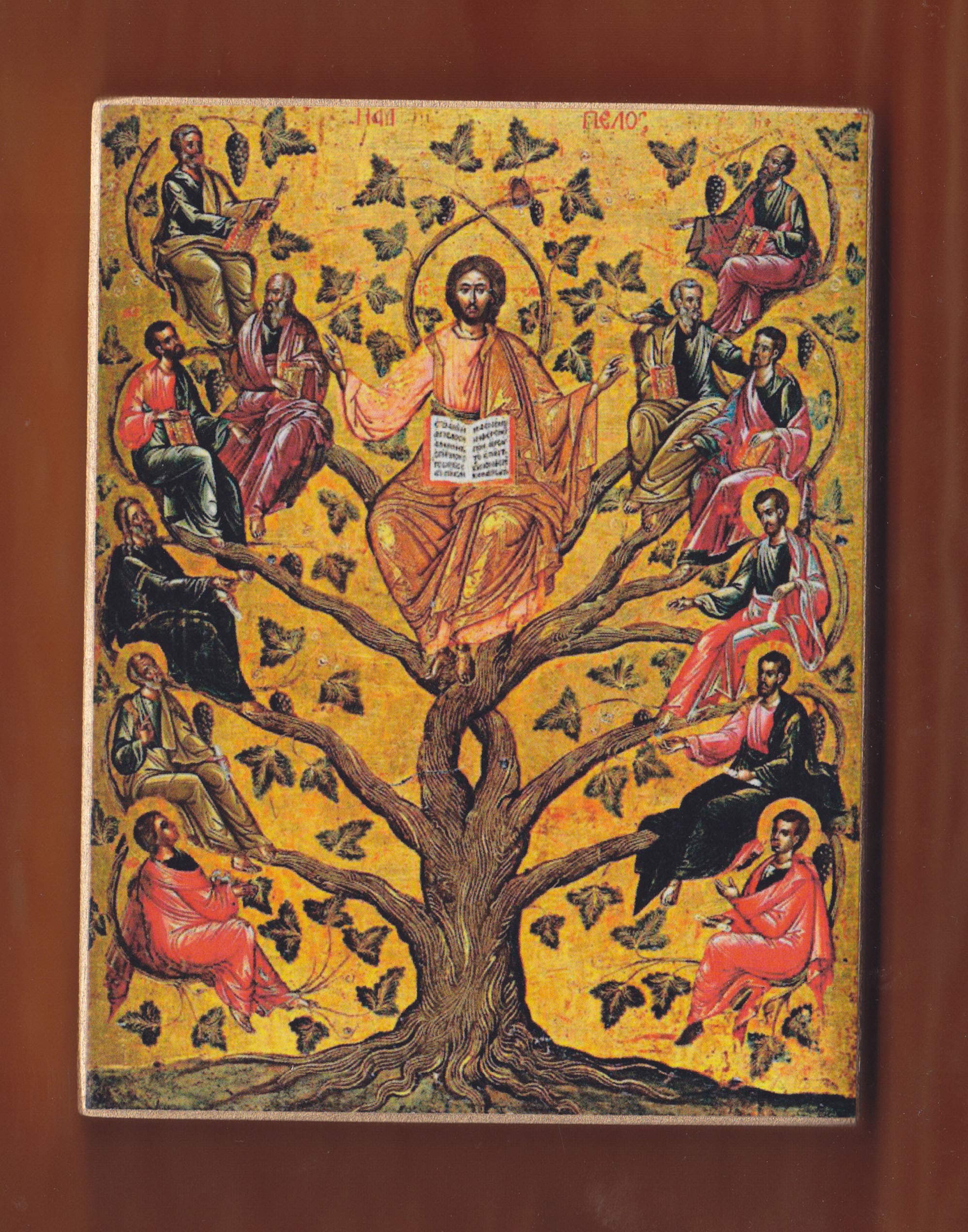 Buy Eastern Orthodox icon of Jesus Christ as the True Vine,16th century ...