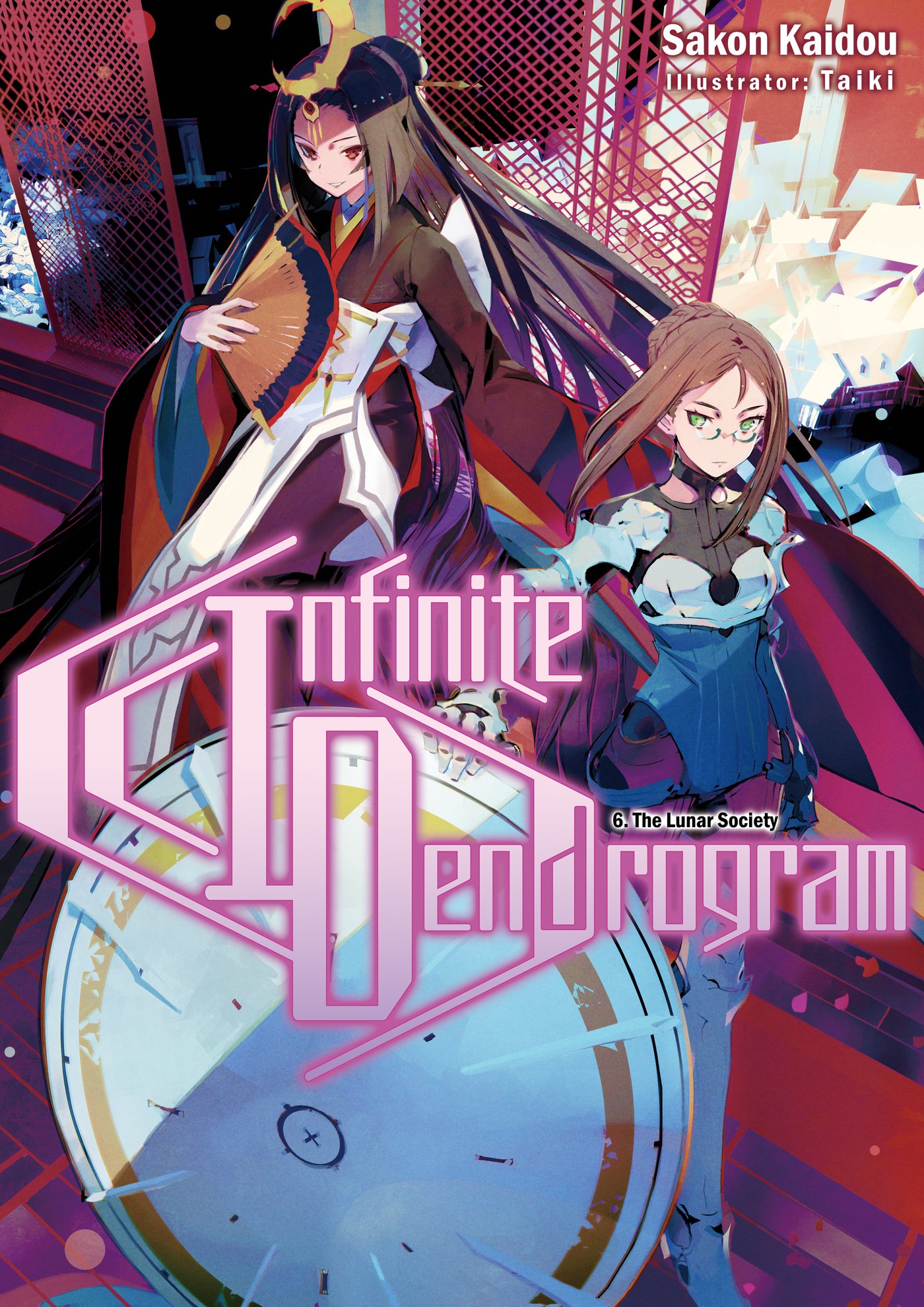 Amazon.com: Infinite Dendrogram: Volume 6 (Light Novel) (Volume 6 ...