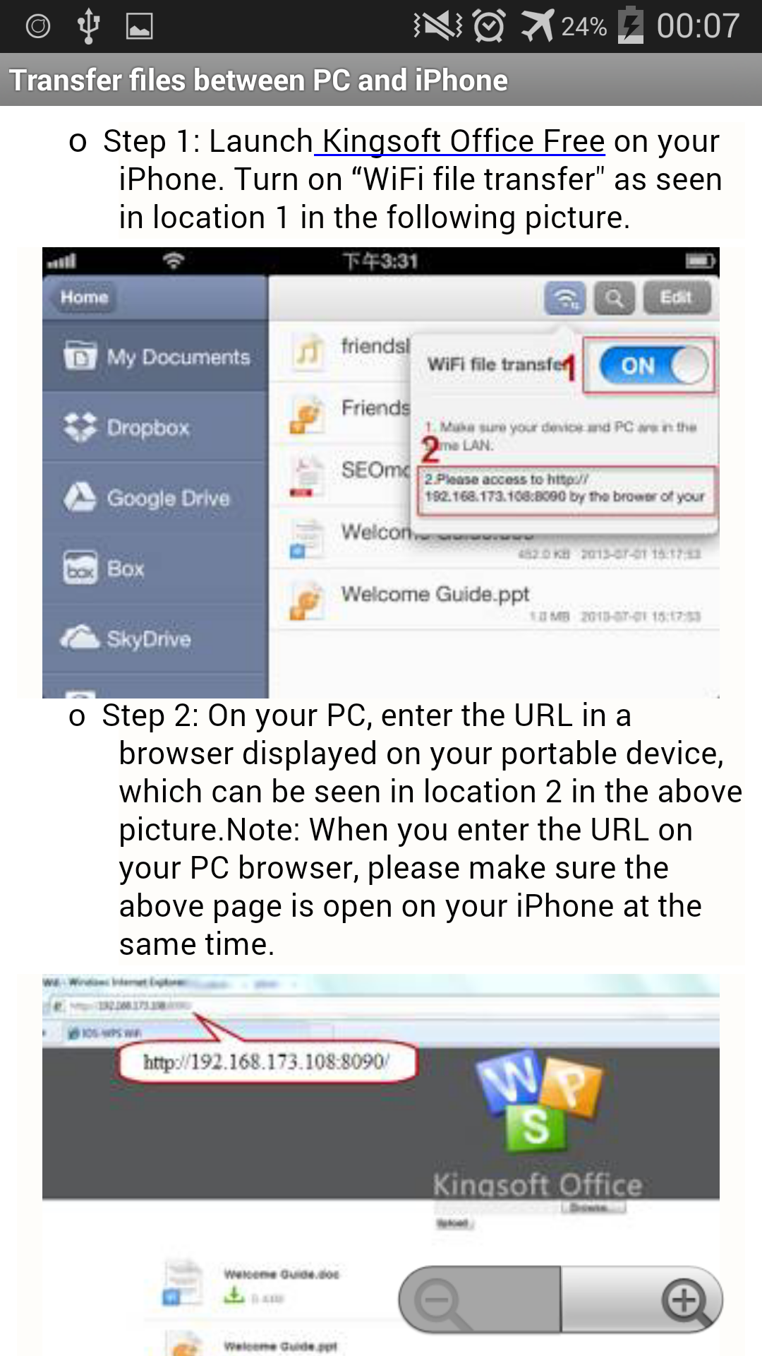 Kingsoft Office Tutorials - App on Amazon Appstore