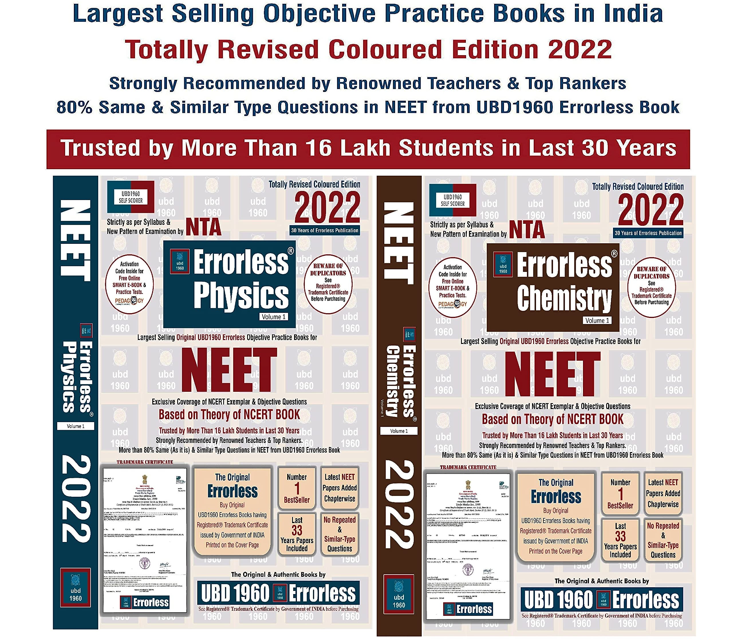 Buy Errorless Physics NEET 2022 (Vol 1 & 2) & Errorless Chemistry NEET ...