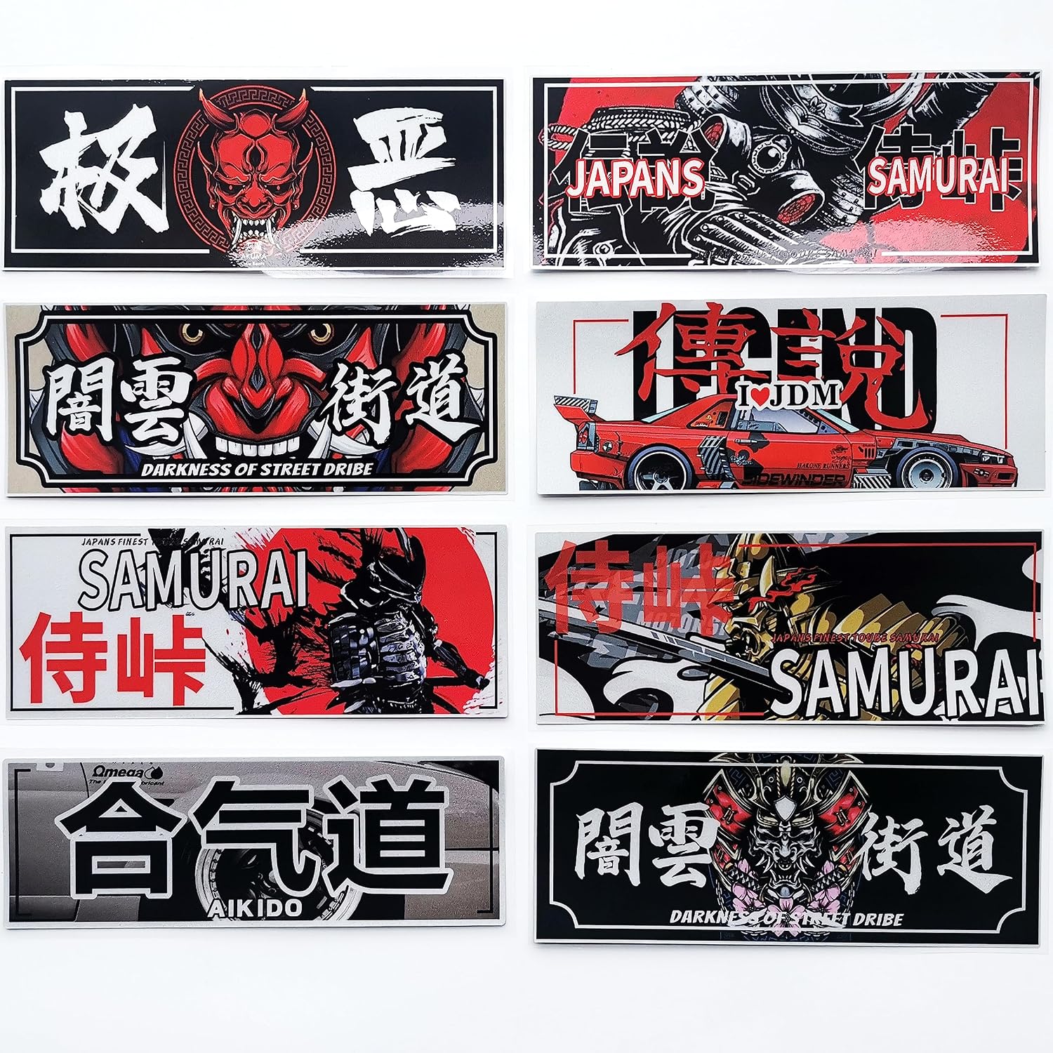 Joke Jdm Style Stickers Graffiti Decal Prank Street Racing Funny ...