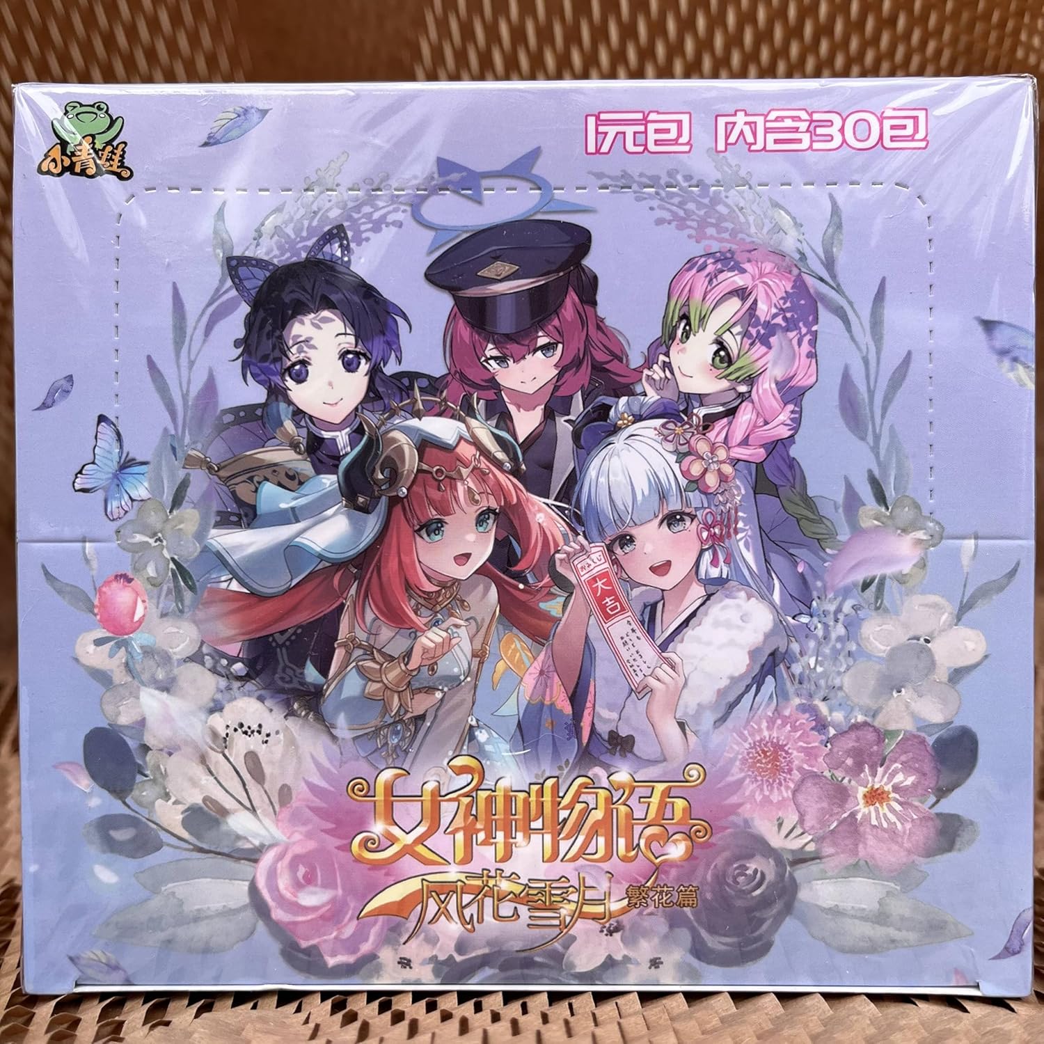 Amazon.com: 150Pcs Goddess Story TCG Booster Box Anime Girls Trading ...