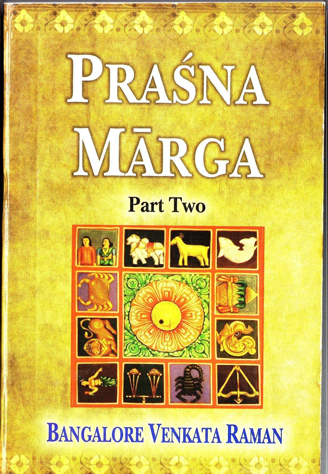 Amazon | Prasna Marga | Raman, B. V. | Astrology