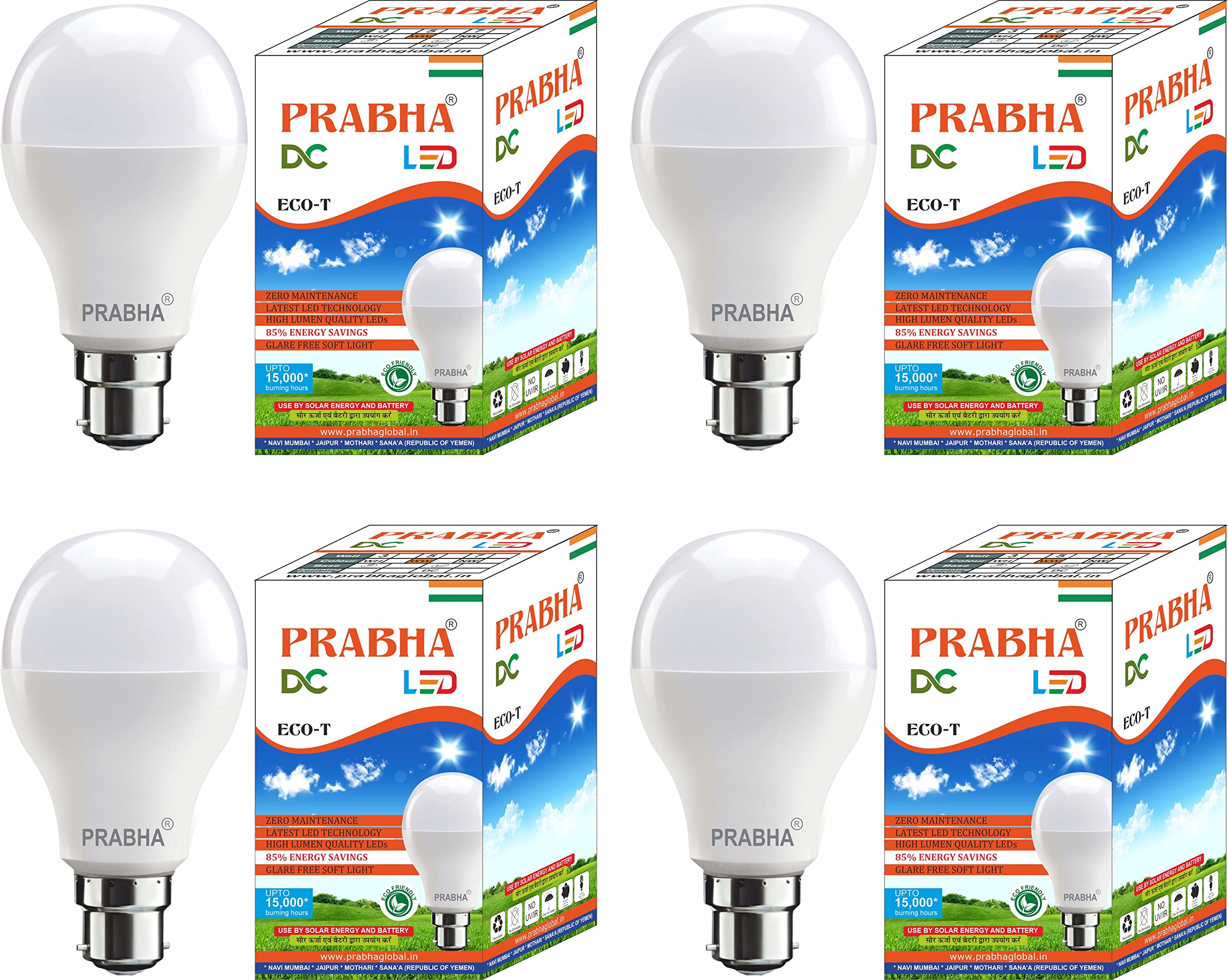 Buy Prabha SOLAR 12V DC LED BULB WARM WHITE - YELLOW, BASE- B-22, WORKS ...