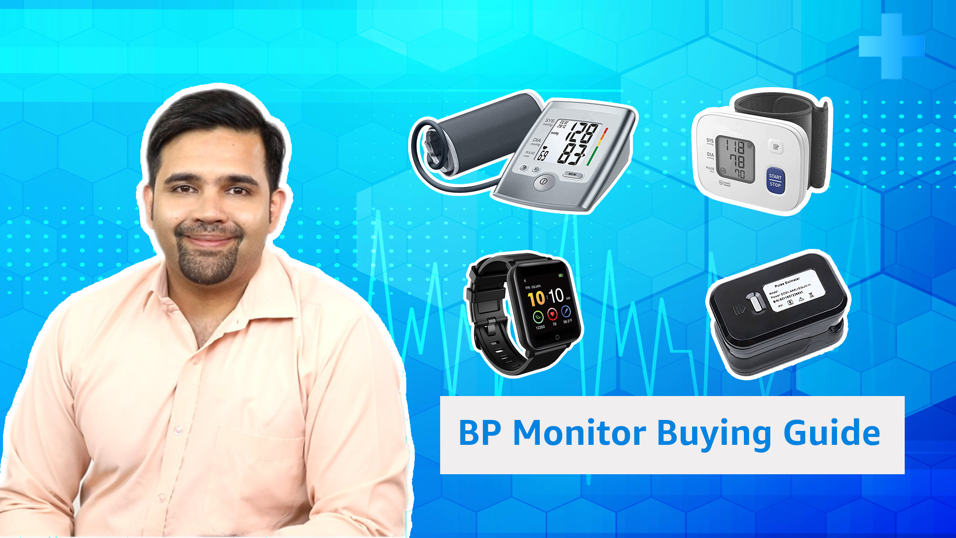 Watch BP Monitor Buying Guide on Amazon Live