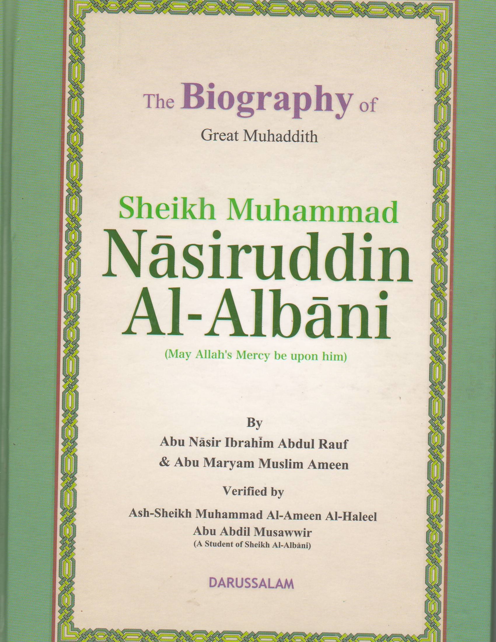 Nasiruddin Muhammad