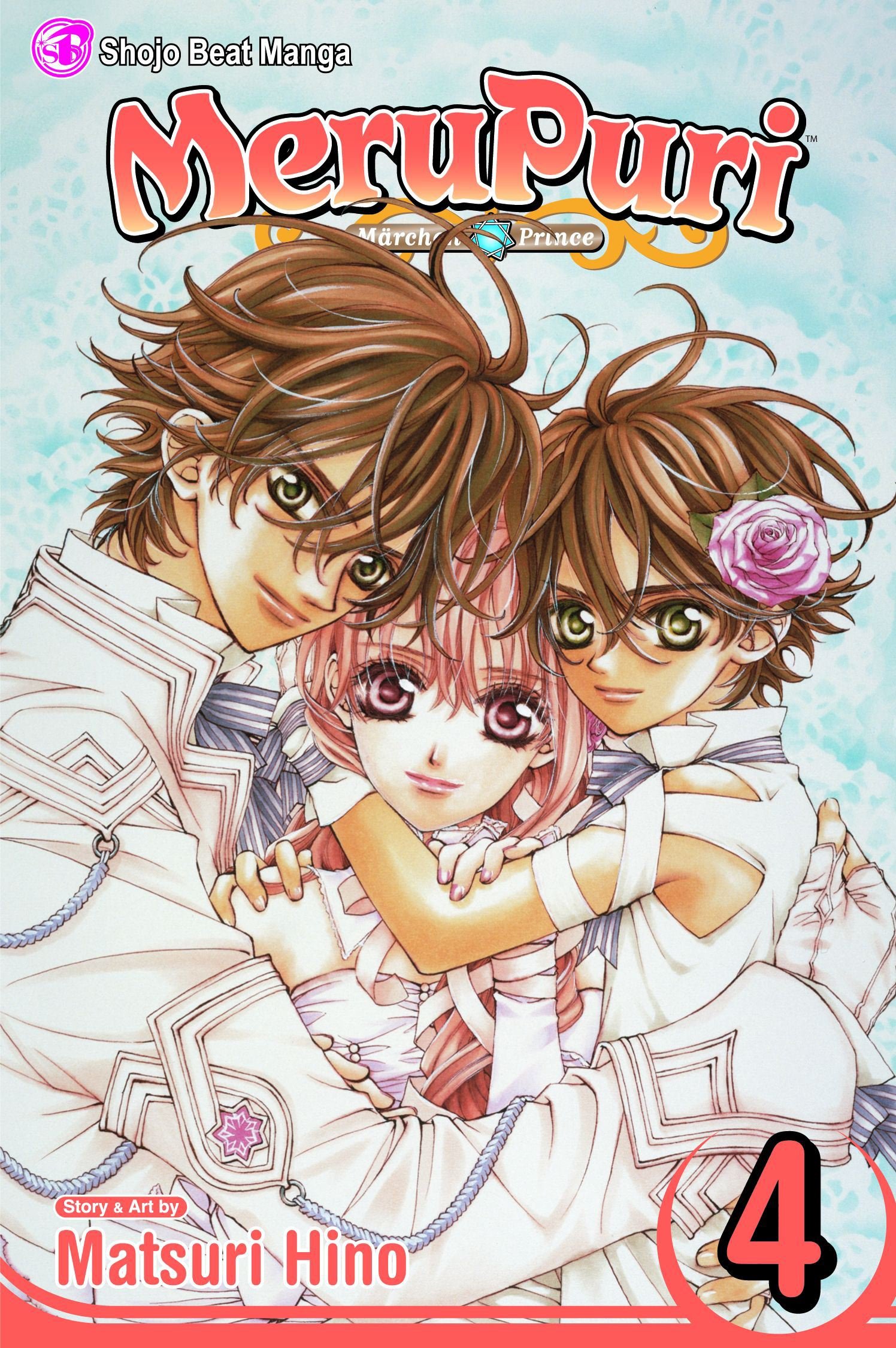 MeruPuri, Volume 4: Hino, Matsuri: 9781421503998: Amazon.com: Books