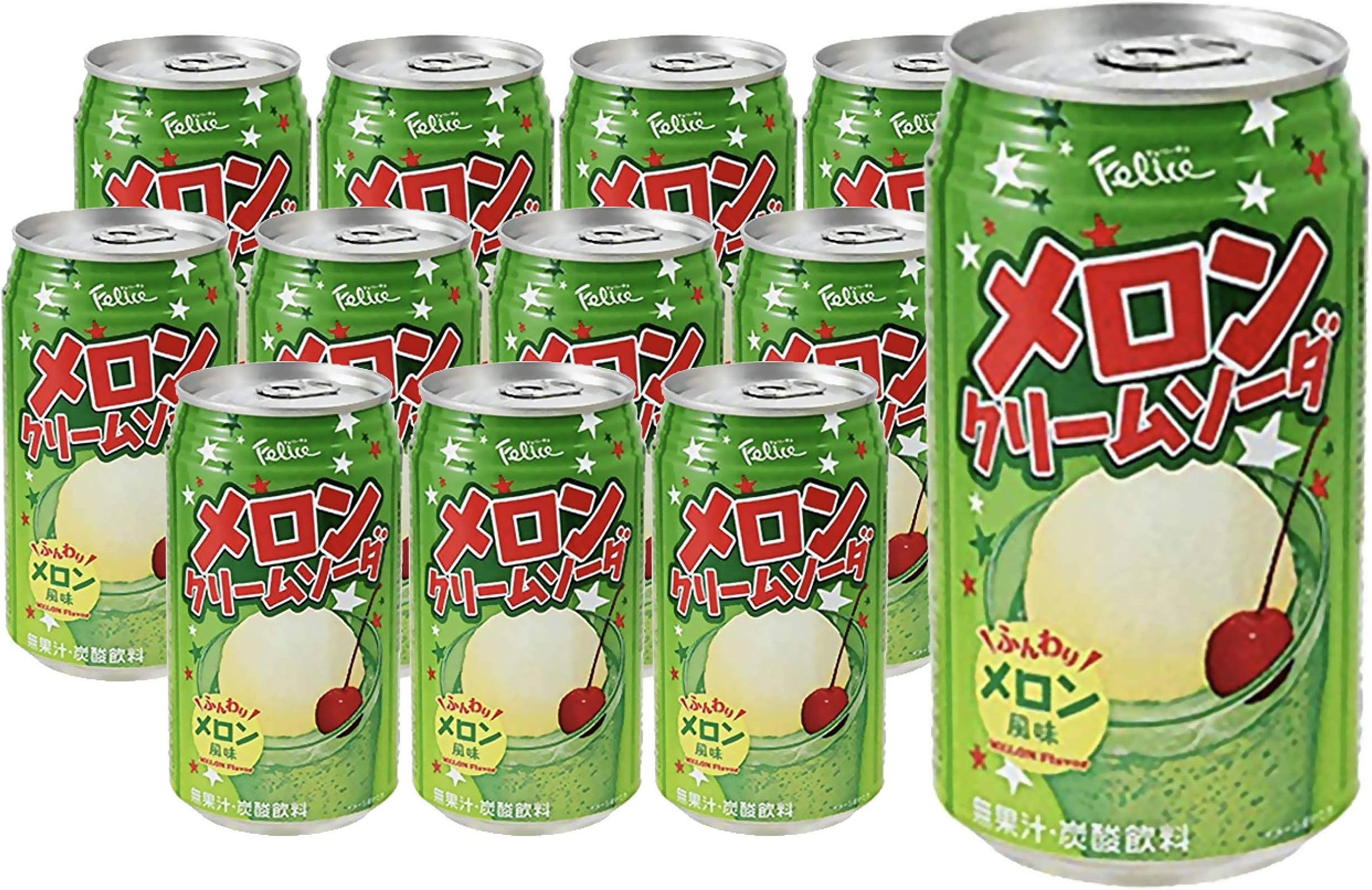 Amazon.com : Sangaria Ramune Japanese Soft Drinks Mix Combo, Ramu ...