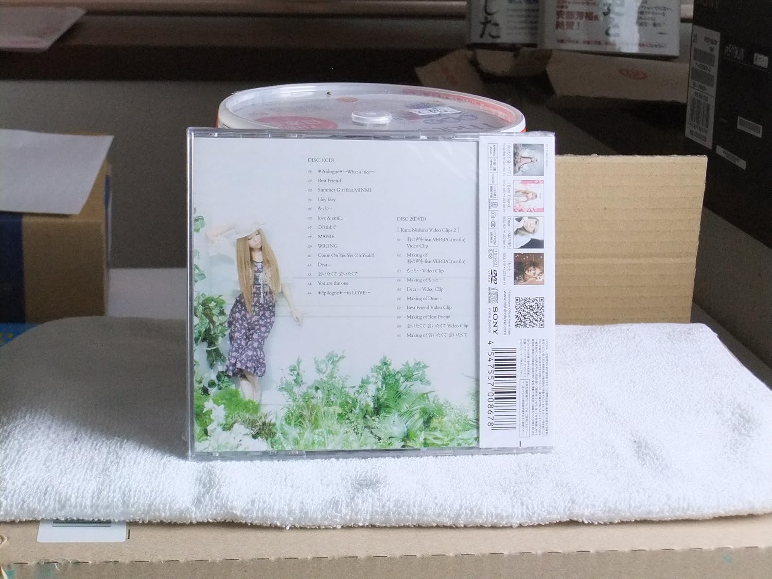 to LOVE【初回生産限定盤】CD+DVD: Amazon.ca: Musique