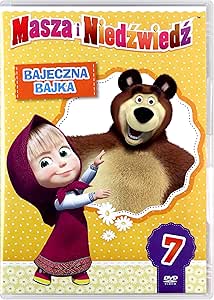 Masha i Medved [DVD] (IMPORT) (No English version): Amazon.co.uk: Alina ...