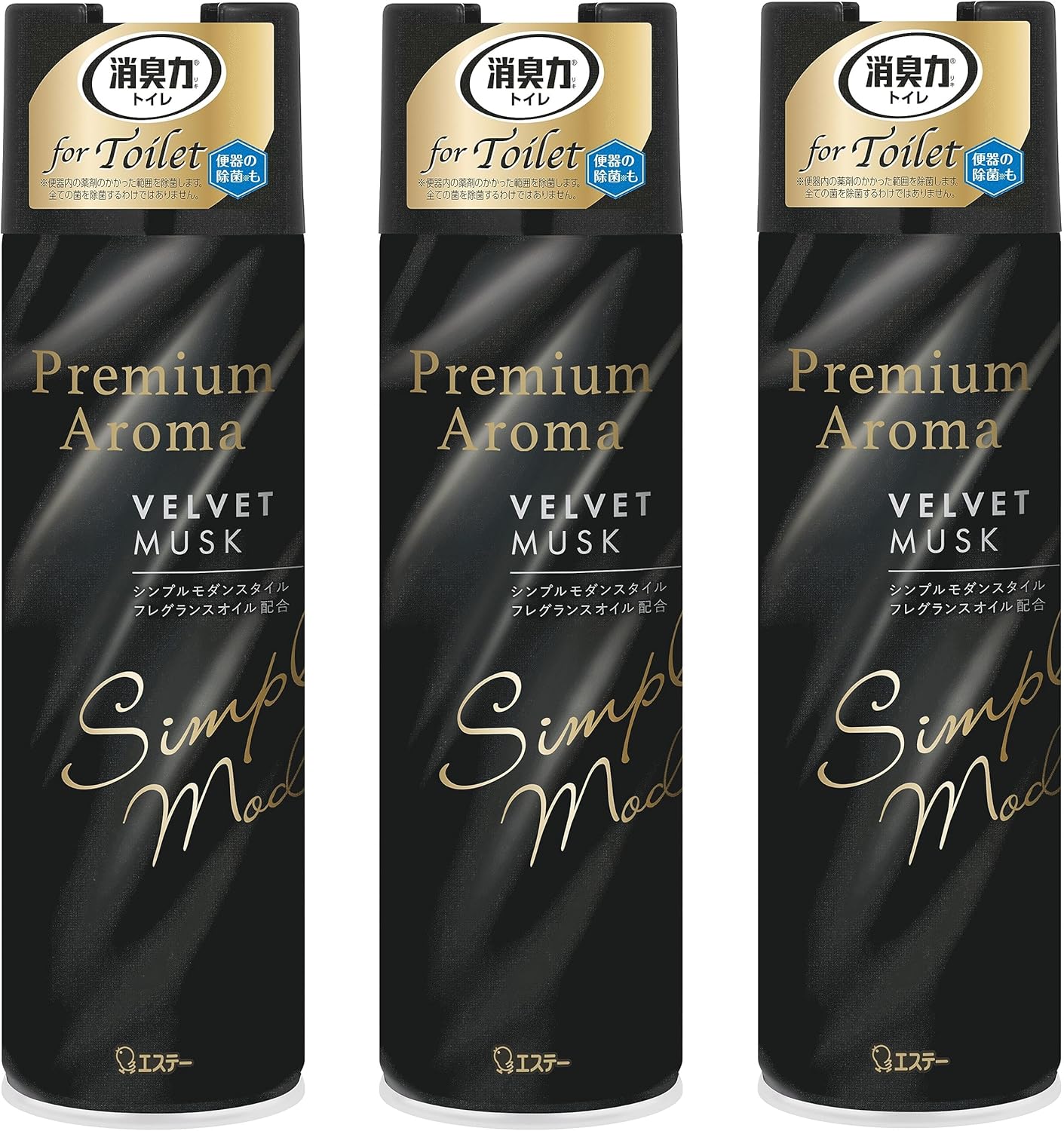 Amazon.co.jp: 消臭力 プレミアムアロマ [まとめ買い] トイレ用 スプレー ベルベットムスク 365mL×3個 トイレ 消臭スプレー 消臭剤 消臭 芳香剤 : ドラッグストア