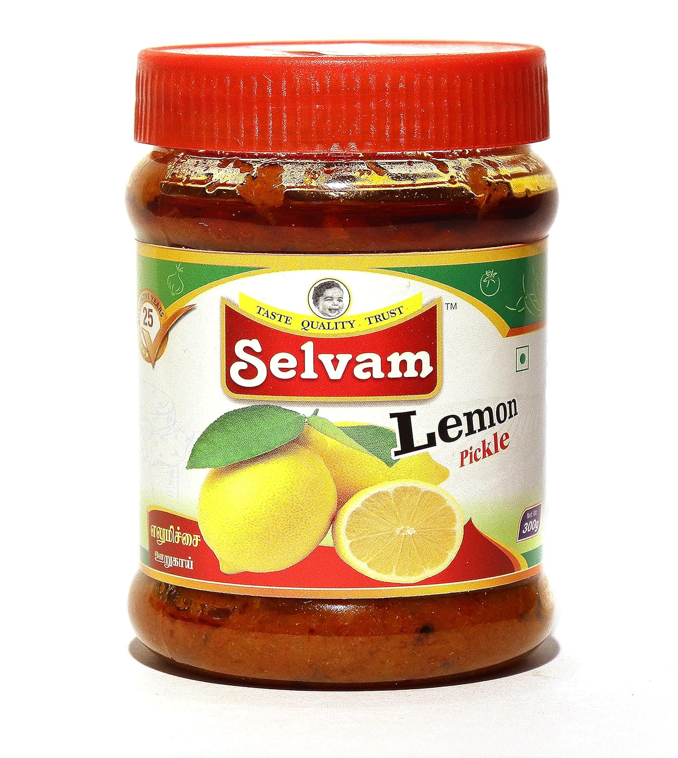 Selvam Lemon Pickle-300gms : Amazon.in: Grocery & Gourmet Foods
