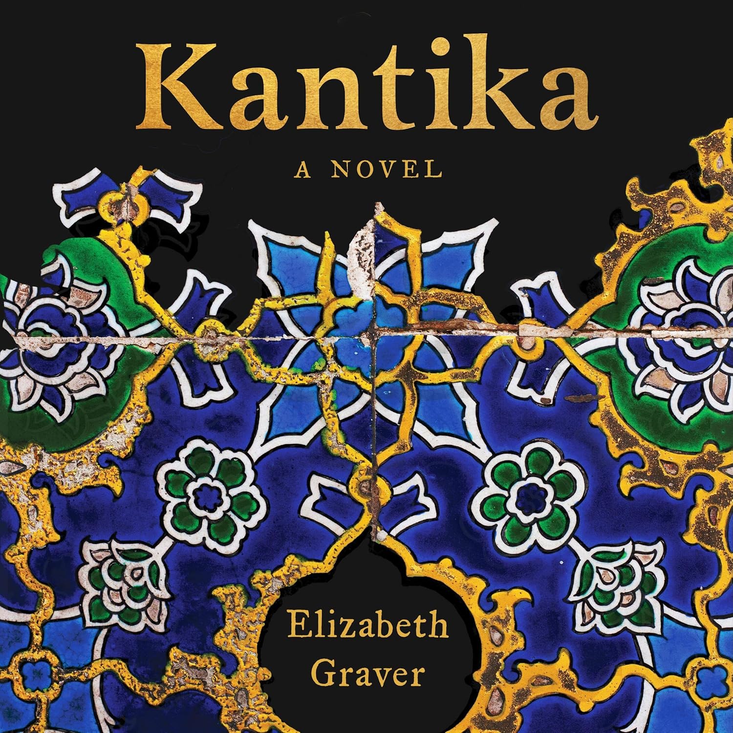 Amazon.com: Kantika (Audible Audio Edition): Elizabeth Graver, Gail Shalan, Dreamscape Media ...