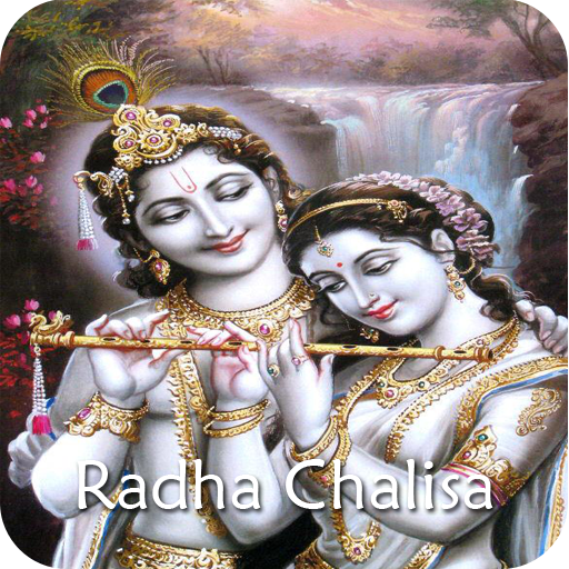 Radha Chalisa - App on Amazon Appstore