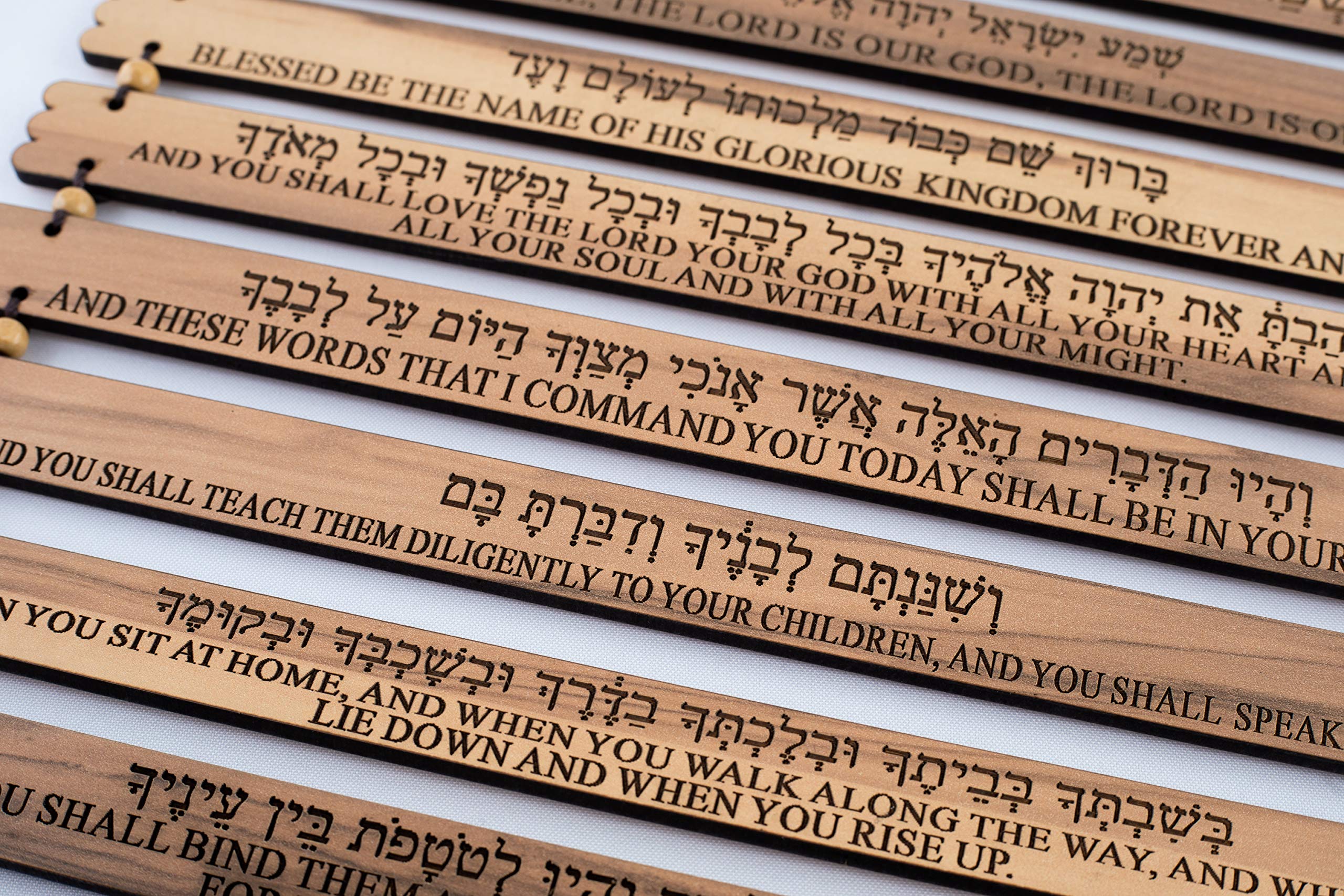 Plaques Hebrew Shema Amazon.com: Shema Prayer, Jewish Prayer For The
