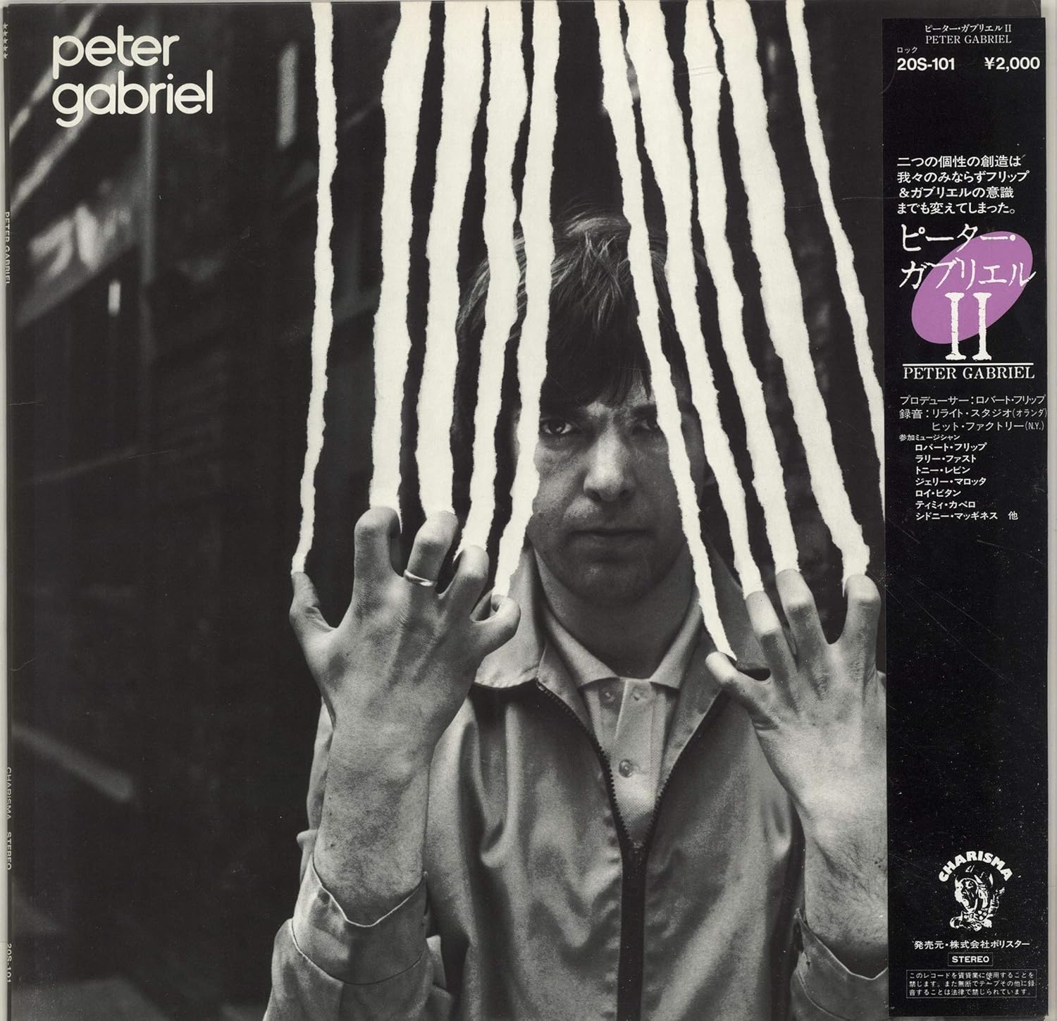 Amazon.com: Peter Gabriel: CDs & Vinyl