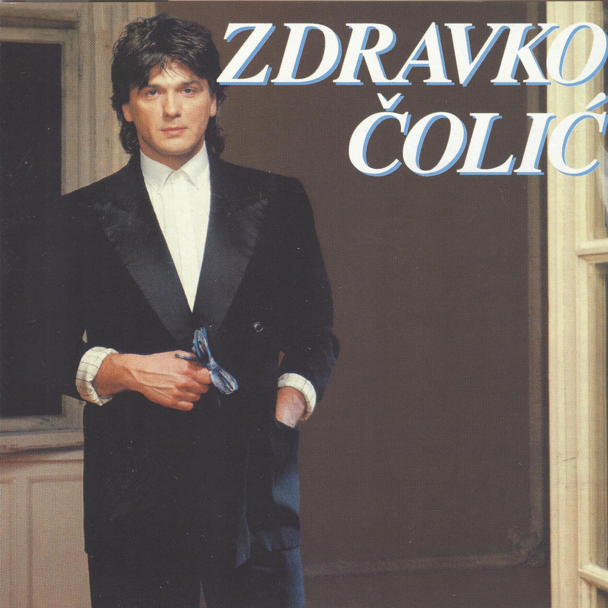 Glavo luda song by Zdravko Colic from 70-e on Amazon Music