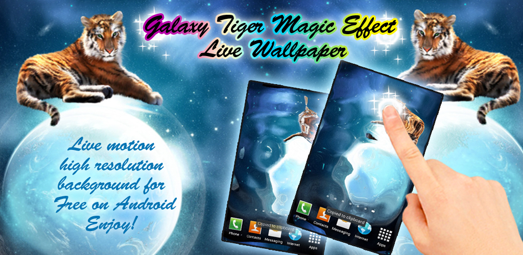 Galaxy Tiger Wallpaper