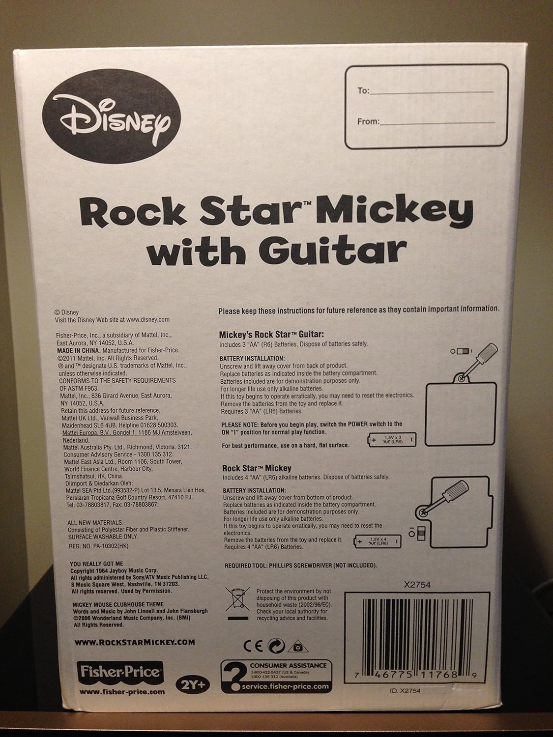 Disney Mickey Mouse FisherPrice Rock Star Mickey with Guitar Gift Set ...