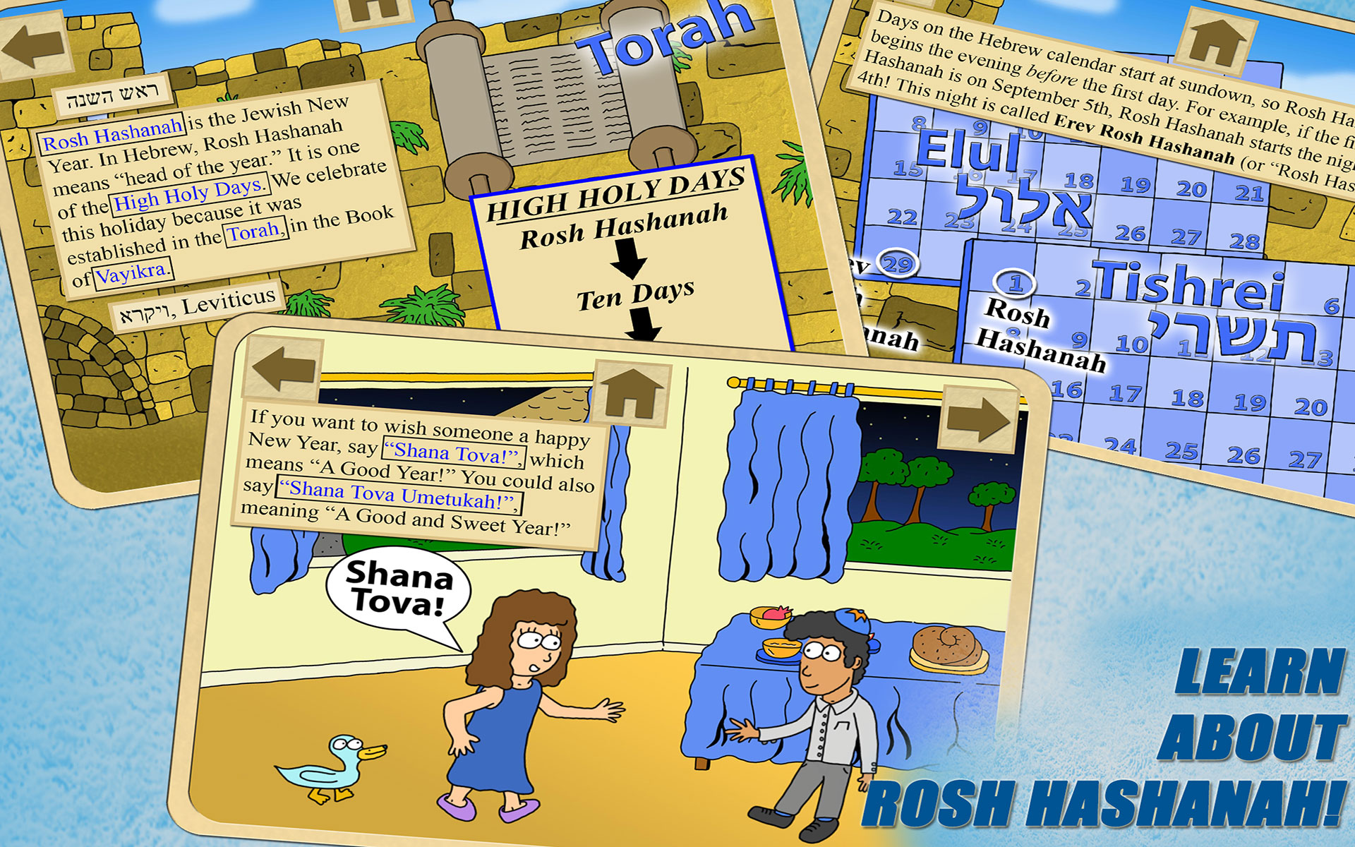 Rosh Hashanah - The Jewish New Year Lite Version - App on Amazon Appstore