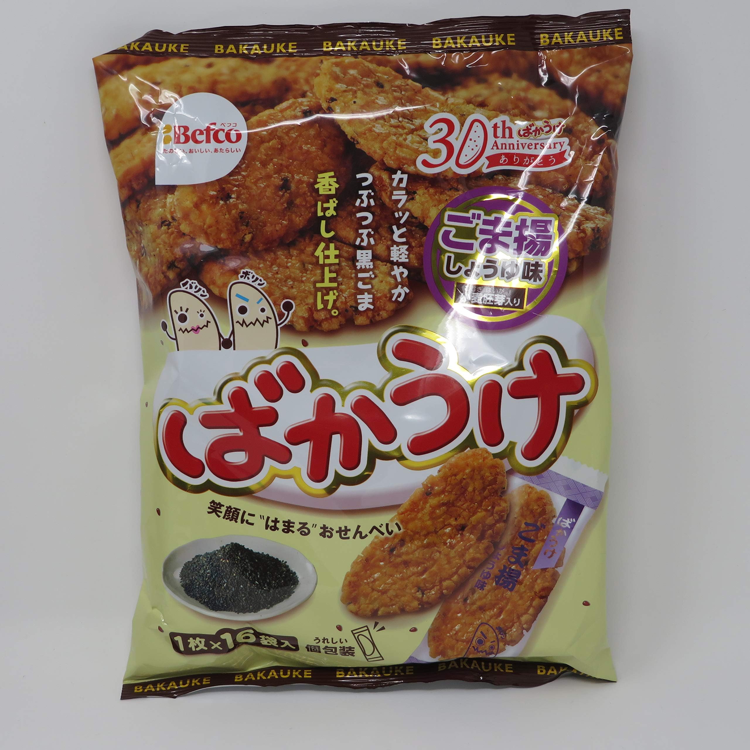 Amazon.com: Japanese Bakauke Rice Cracker Sesame Soy Sauce flavor 16pcs ...