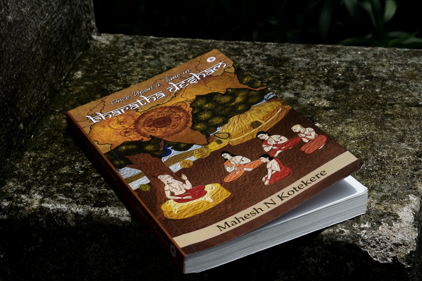 Once Upon A Time In Bharatha Desham : Mahesh N Kotekere: Amazon.in: Books