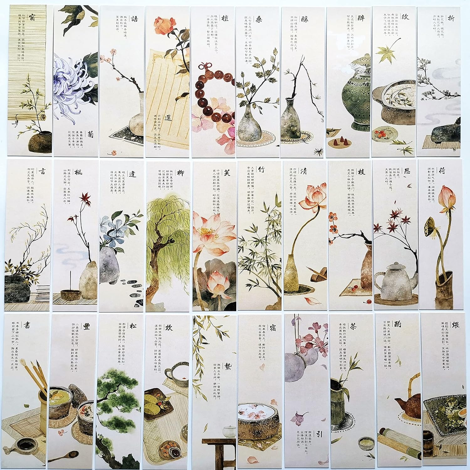 Amazon.com: Beautiful Book Mark Chinese Potted Plants Painting ...