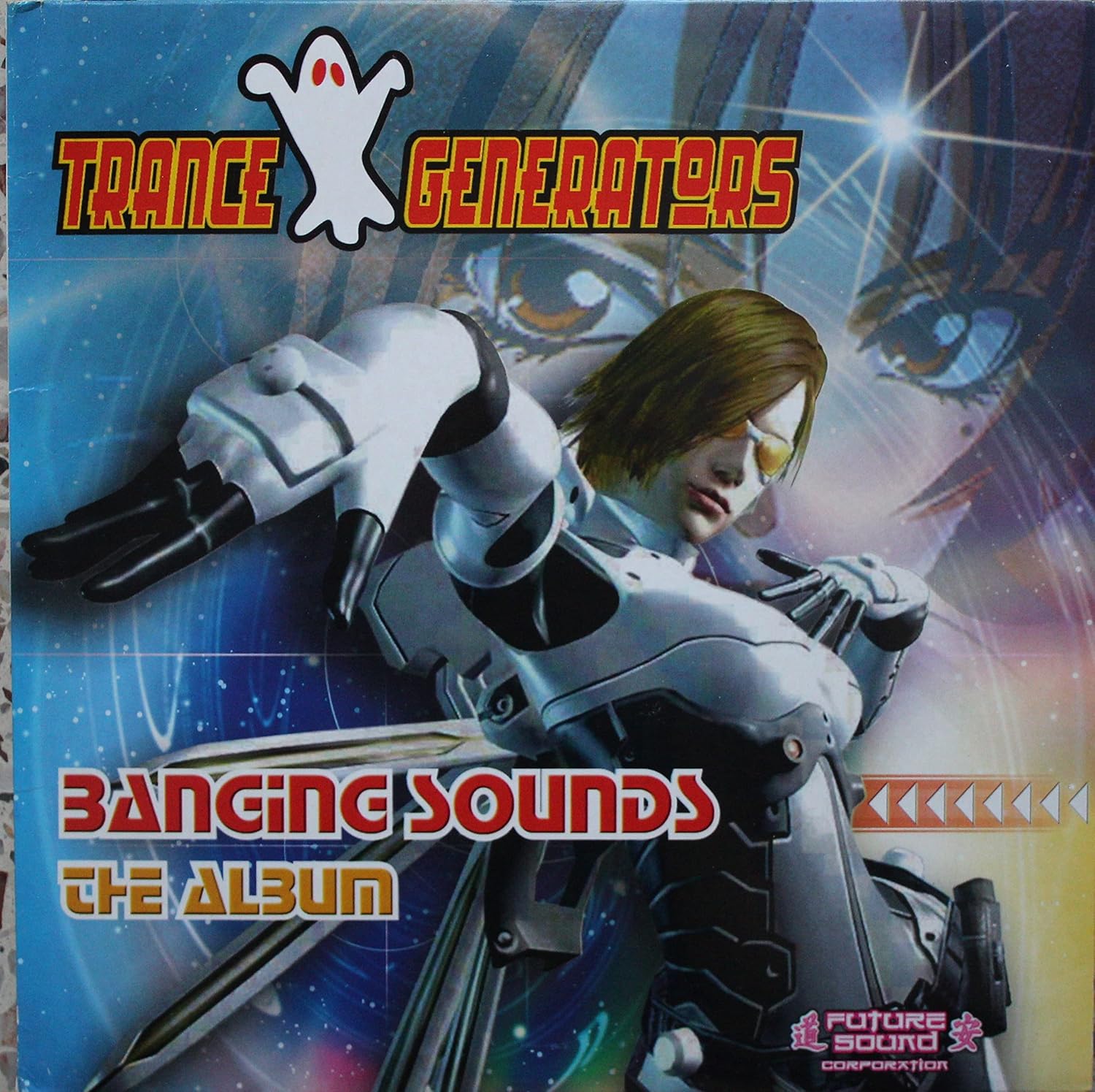 Banging Sounds: Trance Generators: Amazon.in: Music}