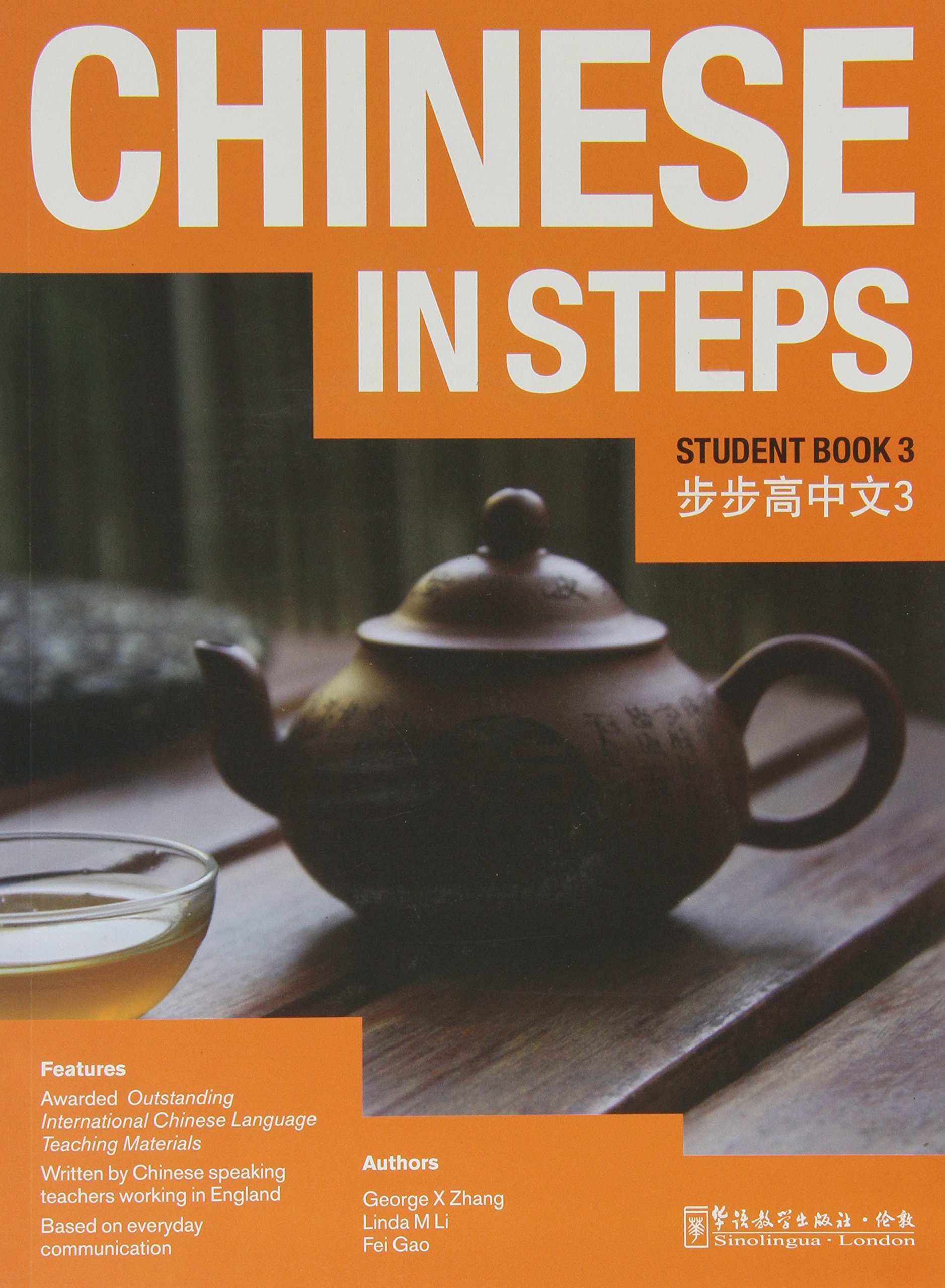 Chinese in Steps vol.3 - Student Book: Amazon.co.uk: Zhang, Georges X ...